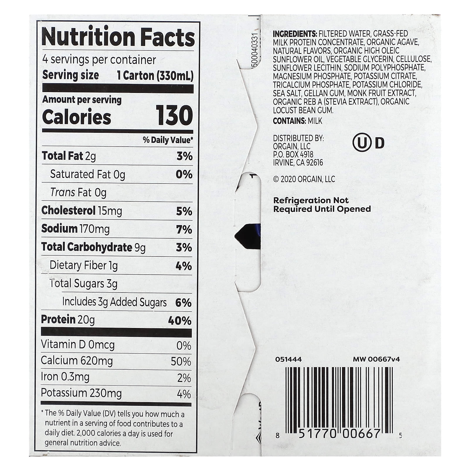 Orgain, Clean Protein Shake, Vanilla Bean, 4 Pack, 11 fl oz (330 ml) Each