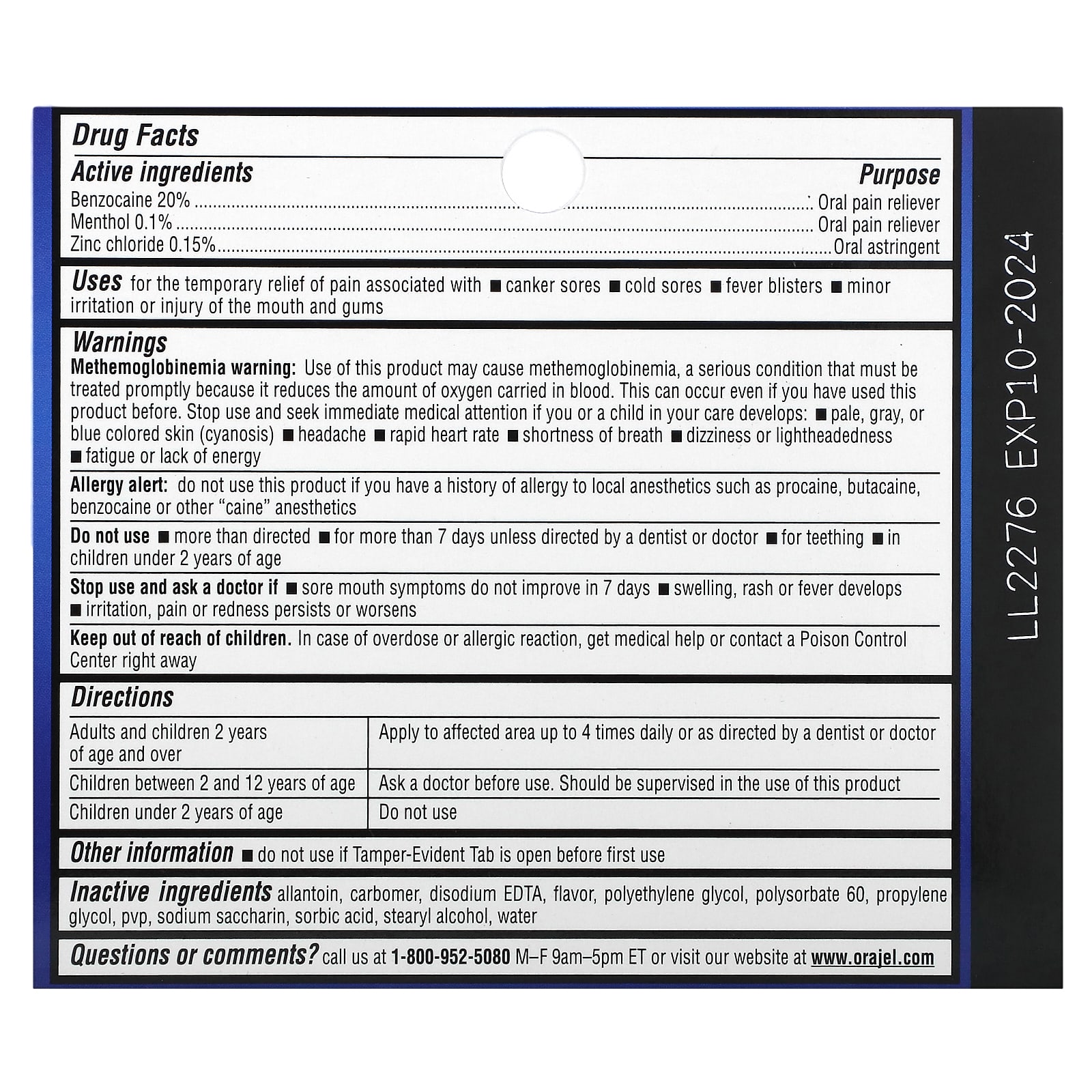 Orajel, 3X Medicated For Mouth Sores Gel, Extra Strength, 0.42 oz (11.9 g)