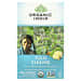 Organic India, Tulsi Cleanse Tea, Caffeine-Free, 18 Infusion Bags, 1.02 ...