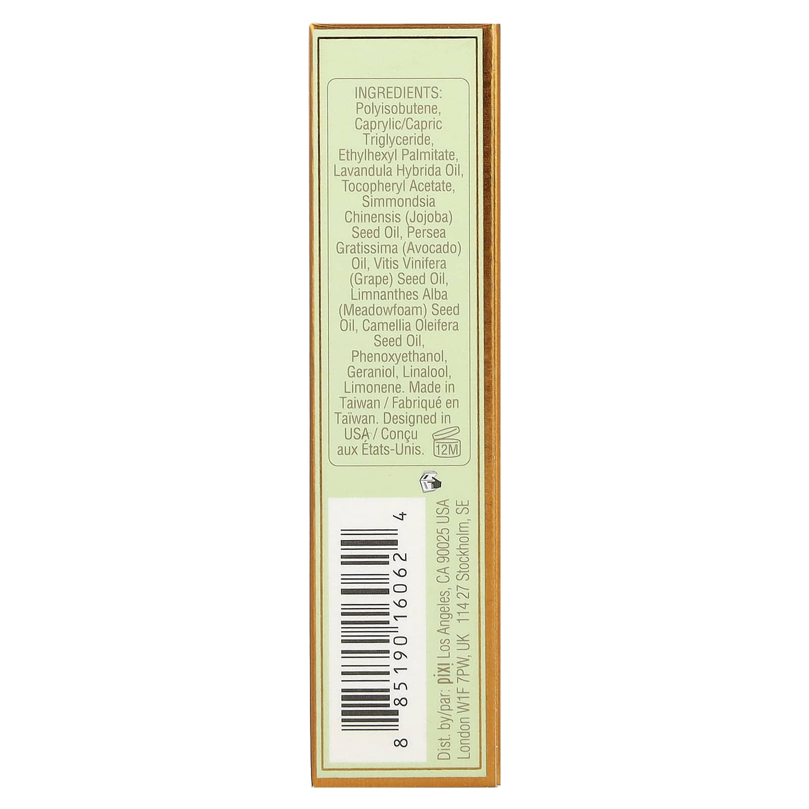 Pixi Beauty, Glow-Y Lip Oil, 0334 Dream-y, 0.19 oz (5.5 g)