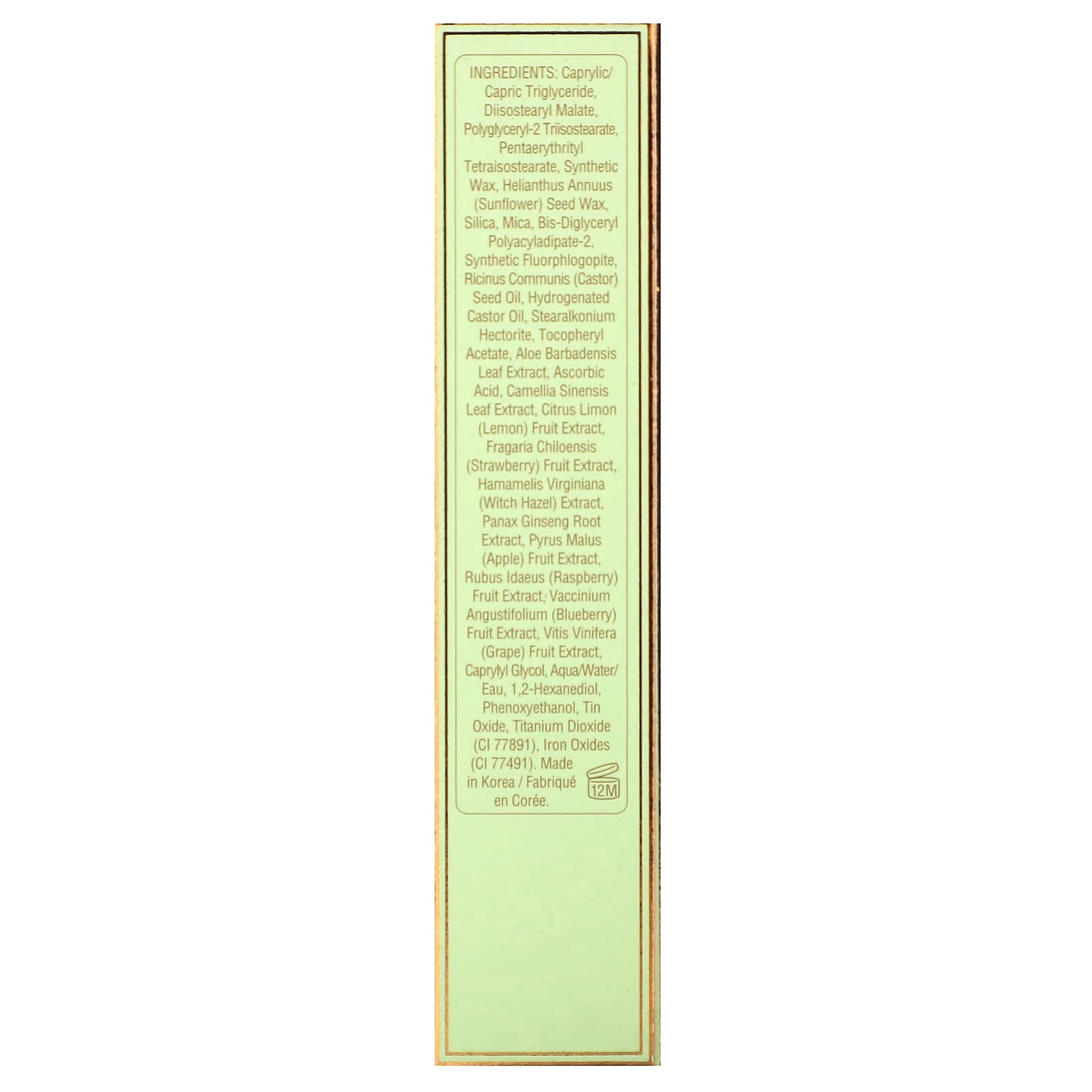 Pixi Beauty, On-the-Glow Bronze, Tinted Moisture Stick, Soft Glow, 0.6 ...