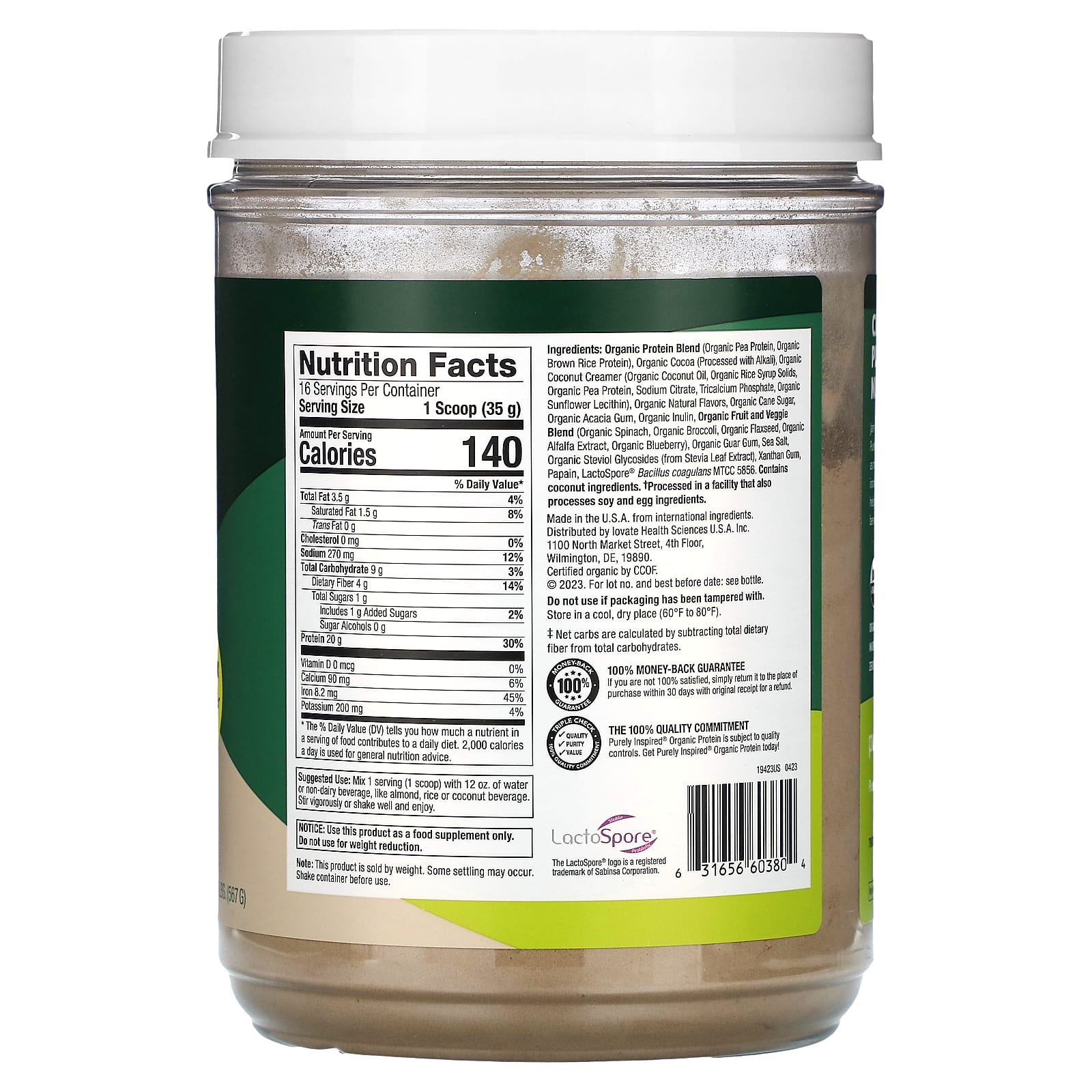 Purely Inspired, Organic Plant-Based Protein Powder, Rich Decadent ...
