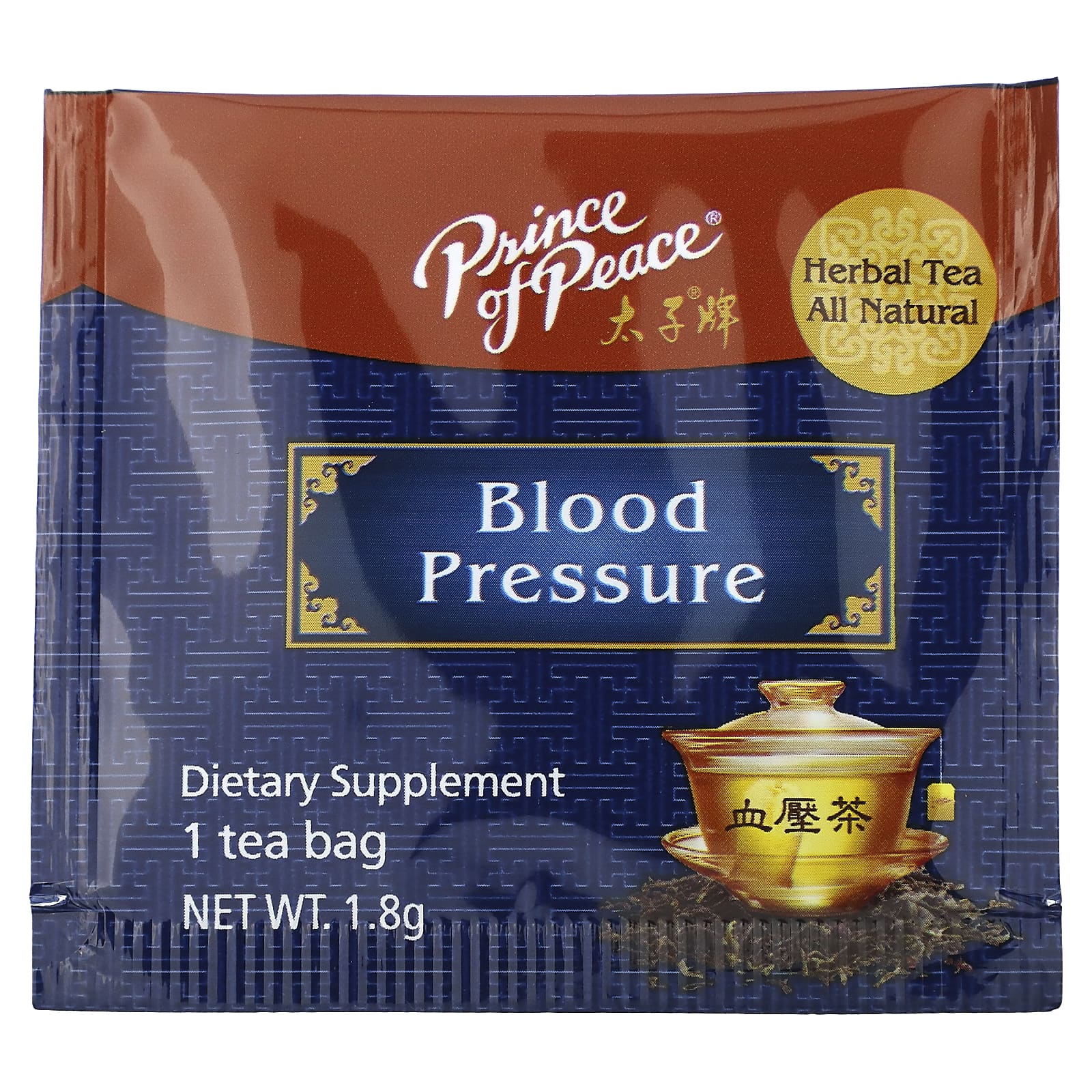 Prince of Peace, Herbal Tea, Blood Pressure, 18 Tea Bags, 1.14 oz (32.4 g)