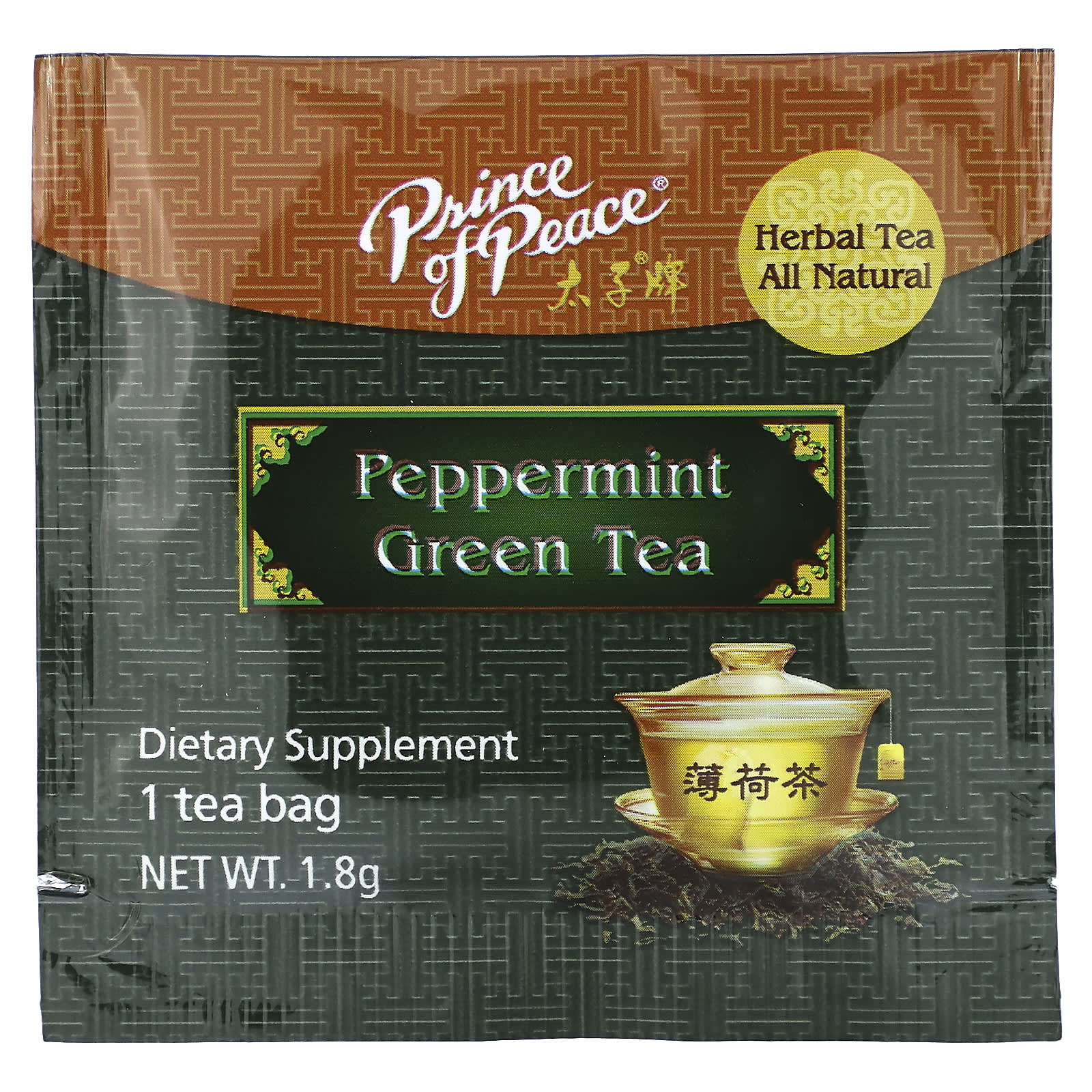 Prince of Peace, Peppermint Green Tea, 18 Tea Bags, 1.14 oz (32.4 g)