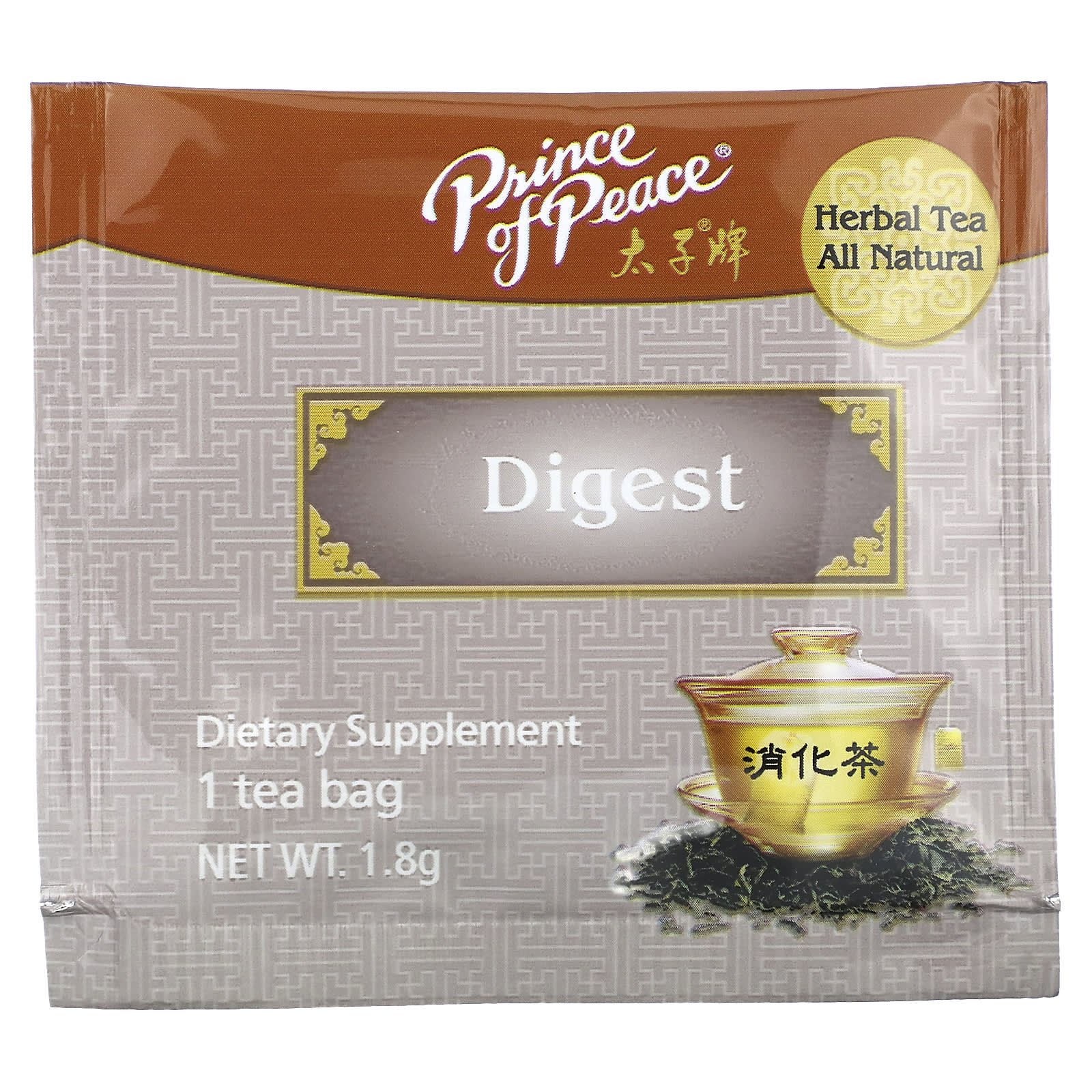 Prince of Peace, Herbal Tea, Digest, 18 Tea Bags, 1.14 oz (32.4 g)