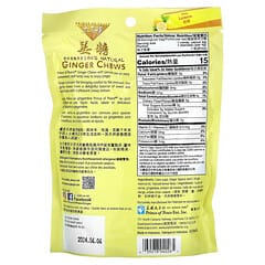 Prince of Peace, Ginger Chews, Lemon, 4 oz (113 g)