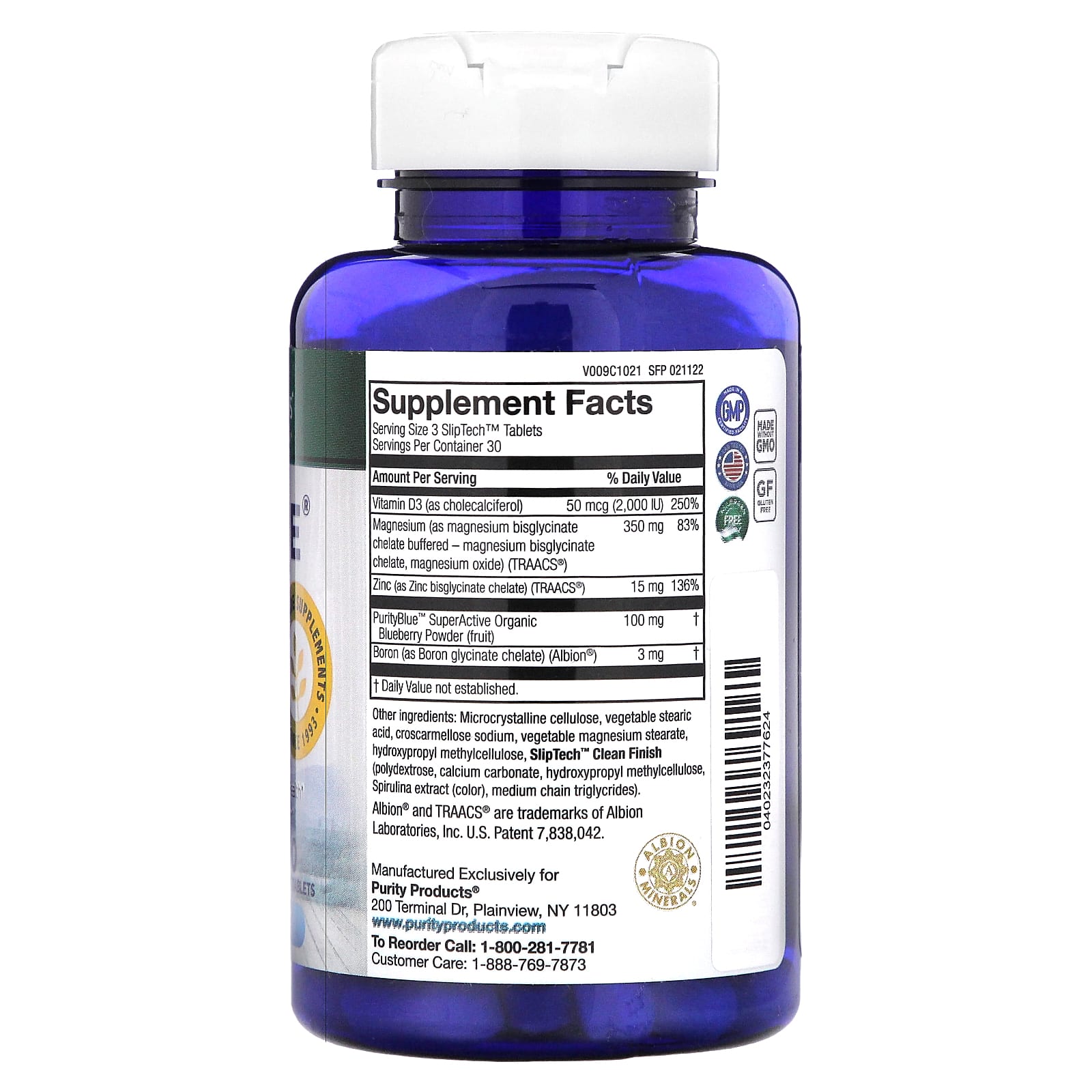 Purity Products, MagBlue, 90 SlipTech Tablets