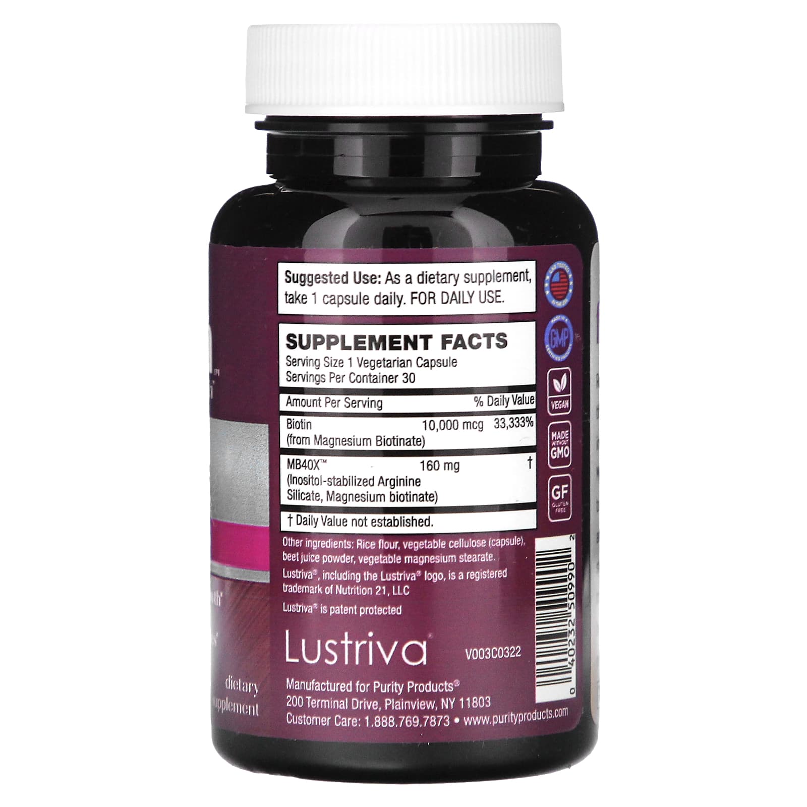 Purity Products, MyBiotin, Hair, Skin & Nails Formula, 30 Vegetarian ...