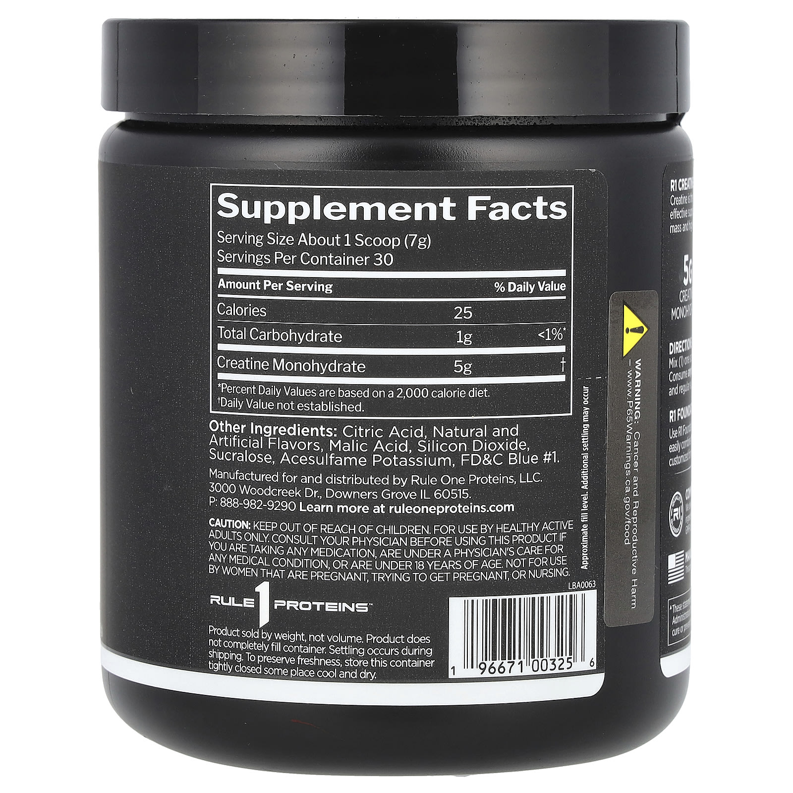 Rule One Proteins, Creatine, Blue Raspberry, 7.41 oz (210 g)