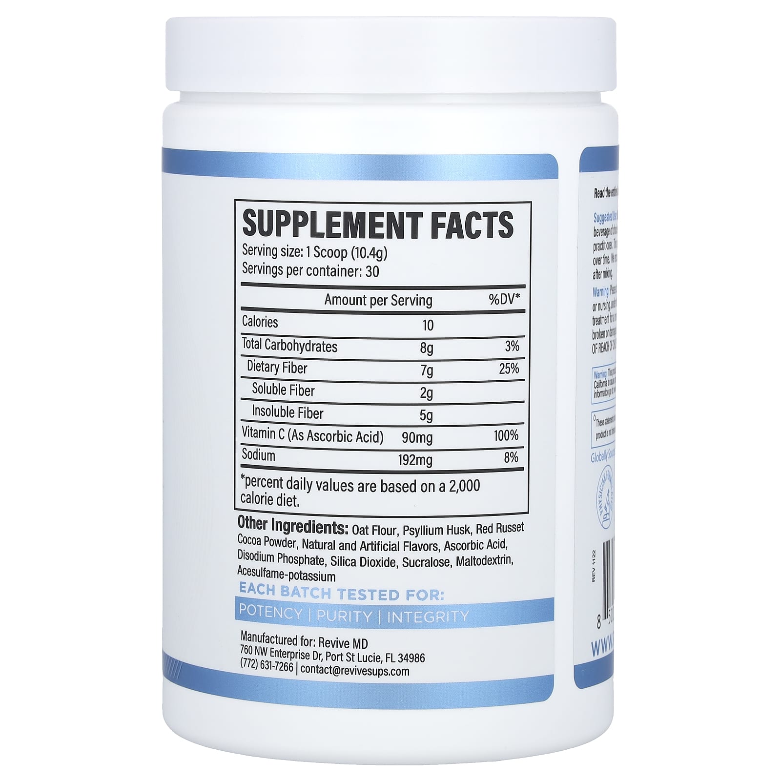 Revive, Fiber, Chocolate, 11 oz (312 g)