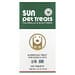 Sun Chlorella, Sun Pet Treats™, Chlorella & Eleuthero, For Dogs & Cats ...
