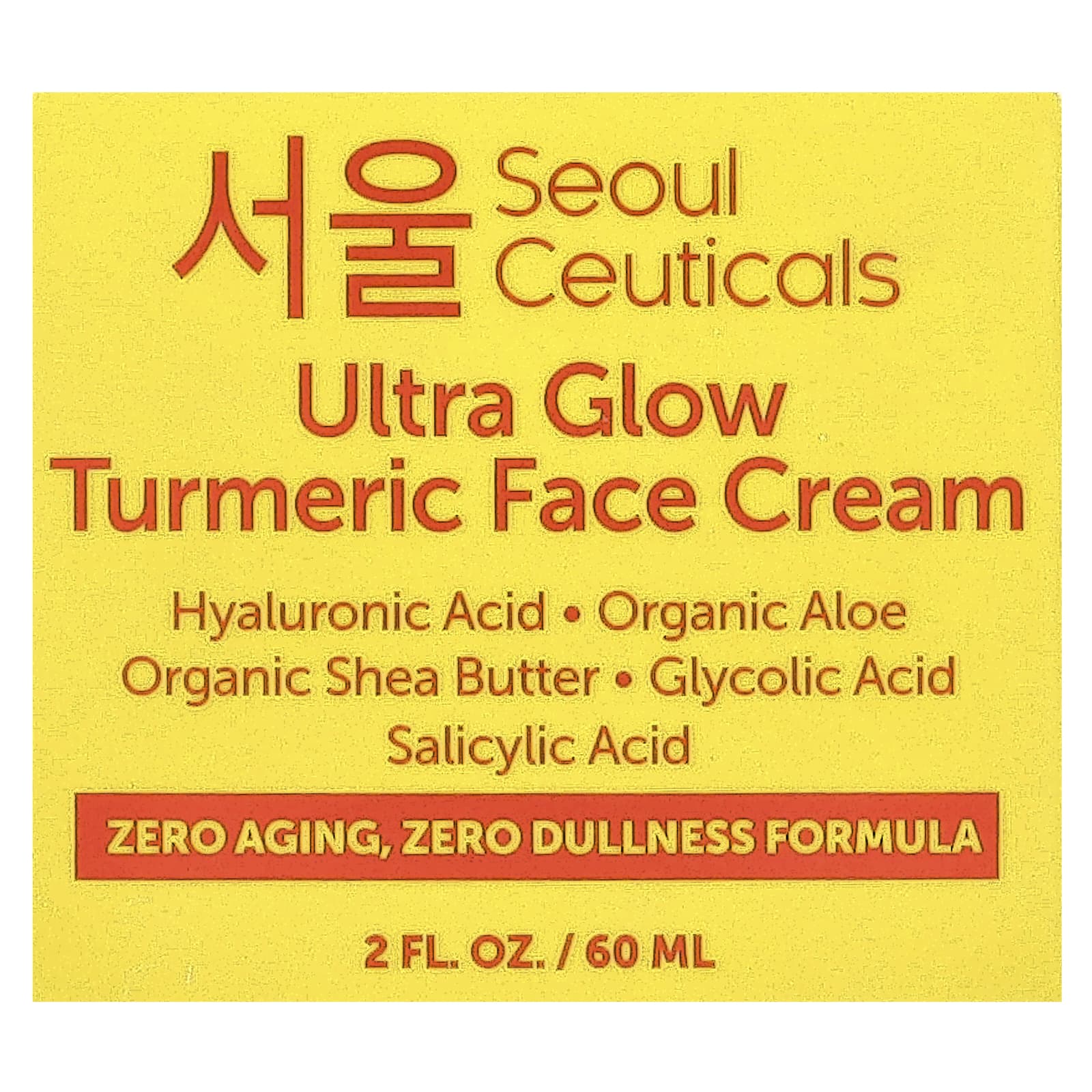 SeoulCeuticals, Ultra Glow Turmeric Face Cream, 2 fl oz (60 ml)