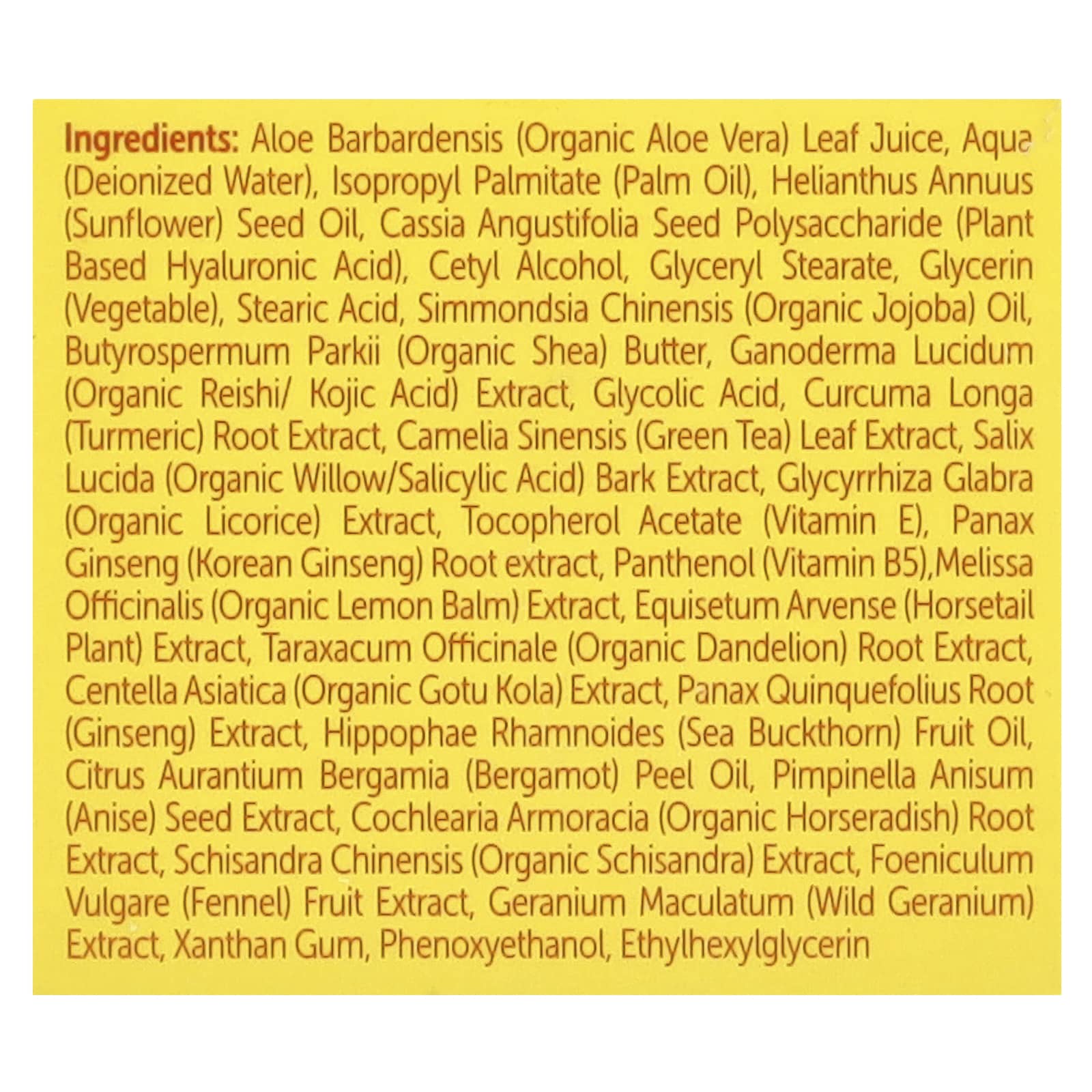 SeoulCeuticals, Ultra Glow Turmeric Face Cream, 2 fl oz (60 ml)