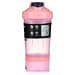 Blender Bottle, ProStak（プロスタック）、FCピンク、651ml（22オンス）