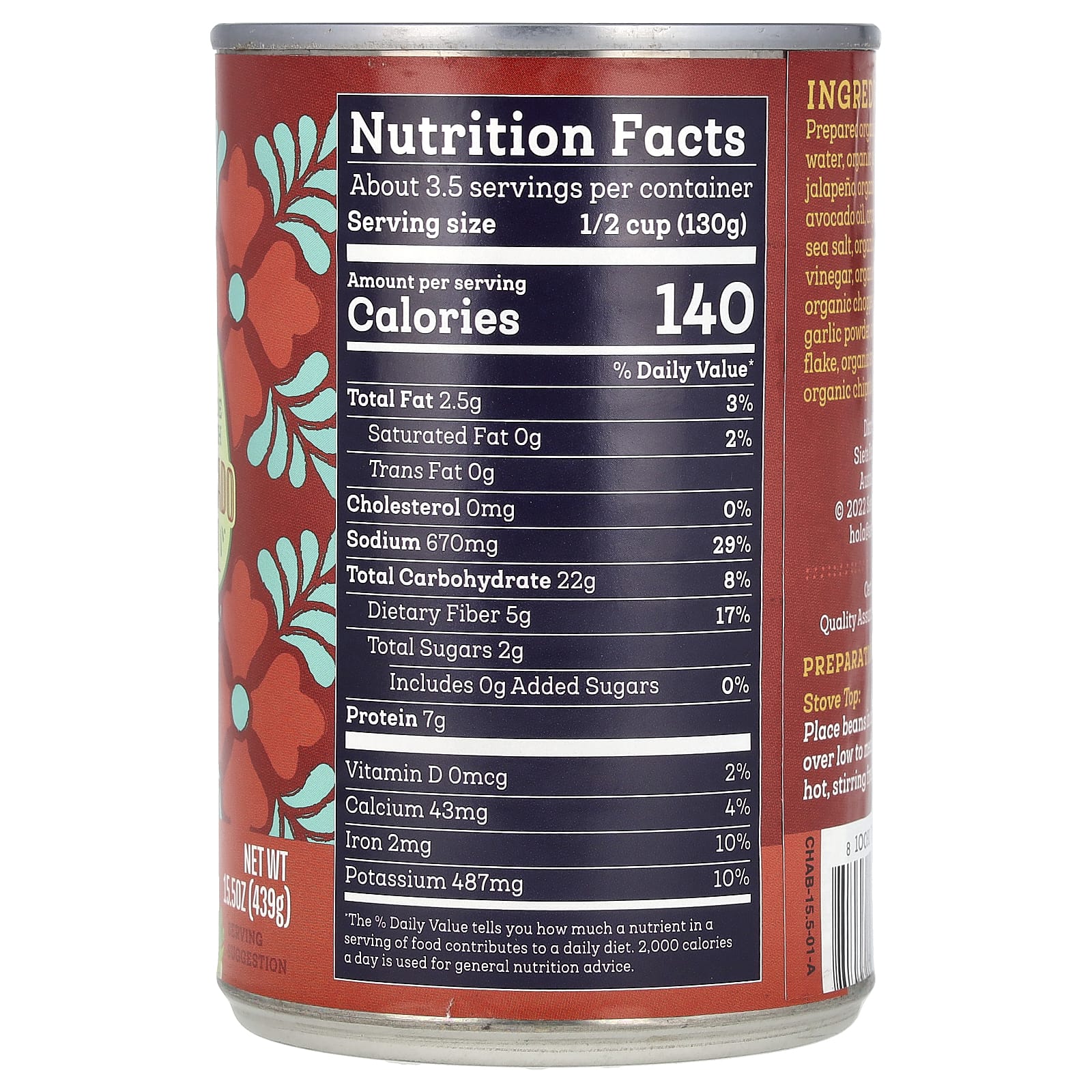 Siete, Vegan Charro Beans, 15.5 oz (439 g)