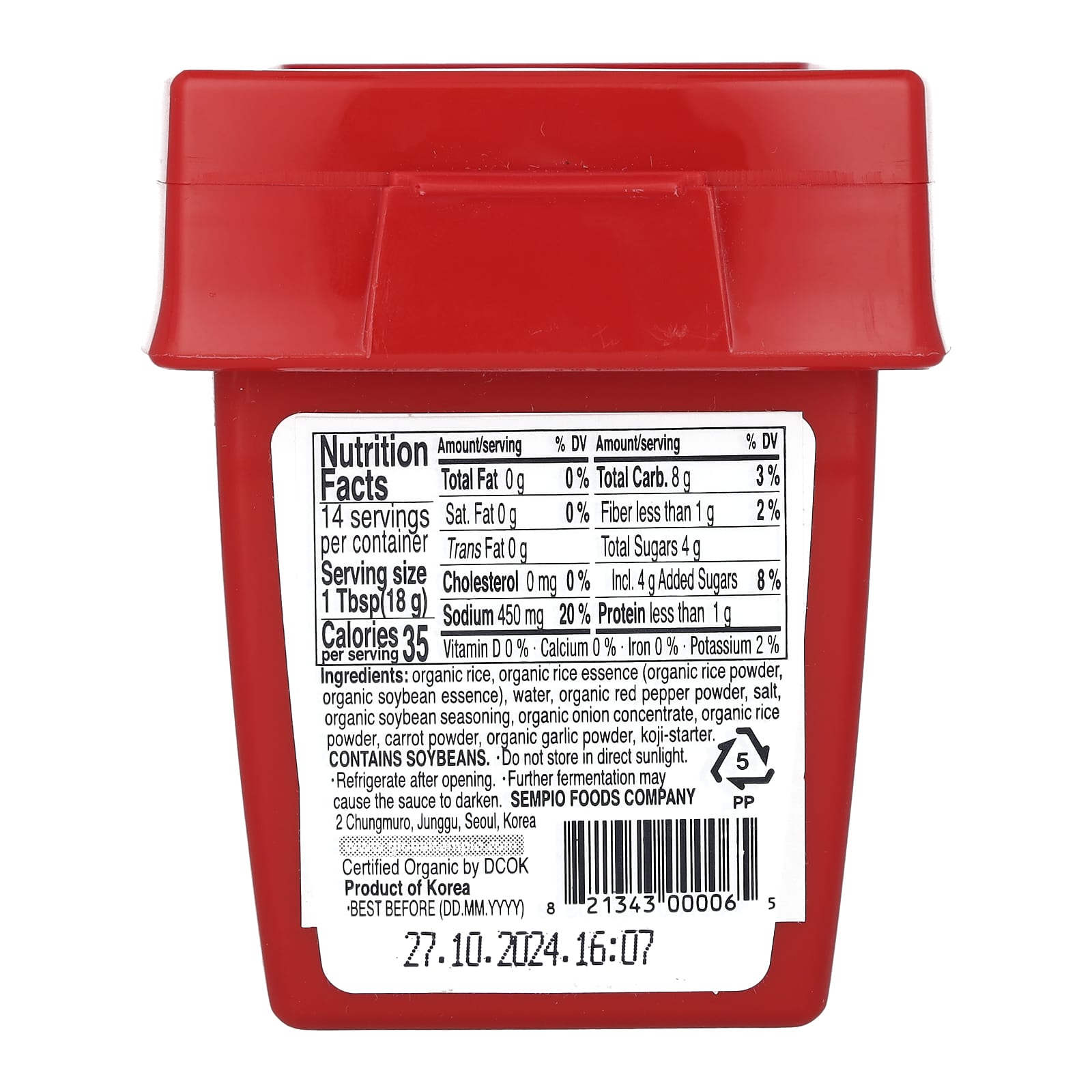 Sempio, Organic Gochujang, 8.81 oz (250 g)