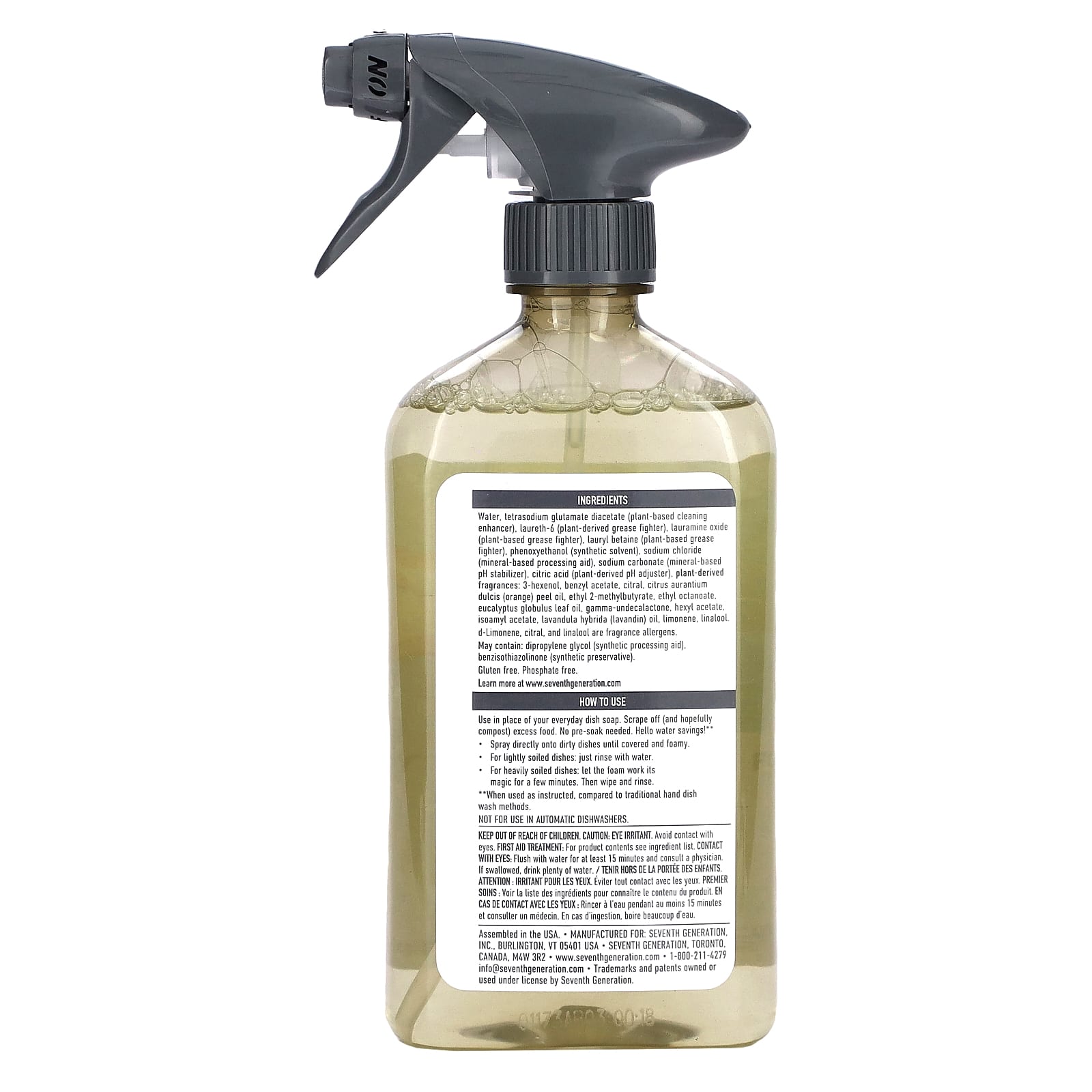 Seventh Generation, Power+, Foaming Dish Spray, Mandarin Orange, 16 fl ...