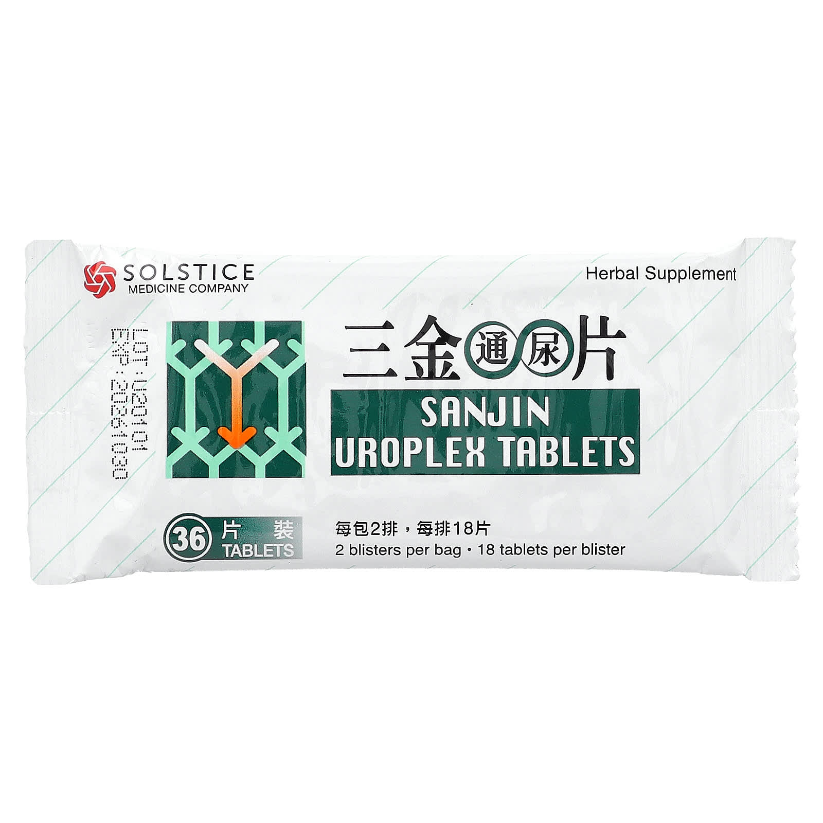 Sanjin, Uroplex Tablets, 36 Tablets