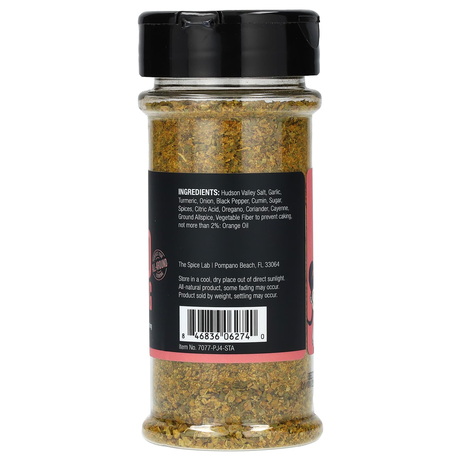 The Spice Lab, Adobo Seasoning, 4.5 oz (127 g)