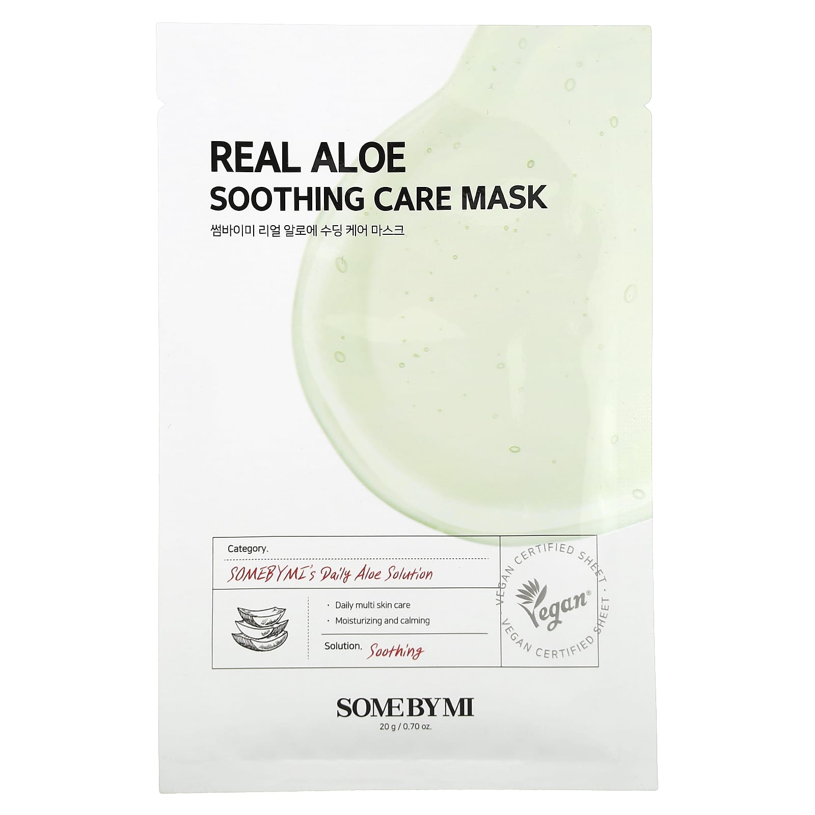 SOME BY MI, Real Aloe, Soothing Care Beauty Mask, 1 Sheet, 0.70 oz (20 g)