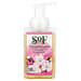 SoF, Hydrating Foaming Hand Wash with Agave Nectar, Cherry Blossom, 8 ...