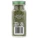 Simply Organic, Cilantro, 0.78 oz (22 g)