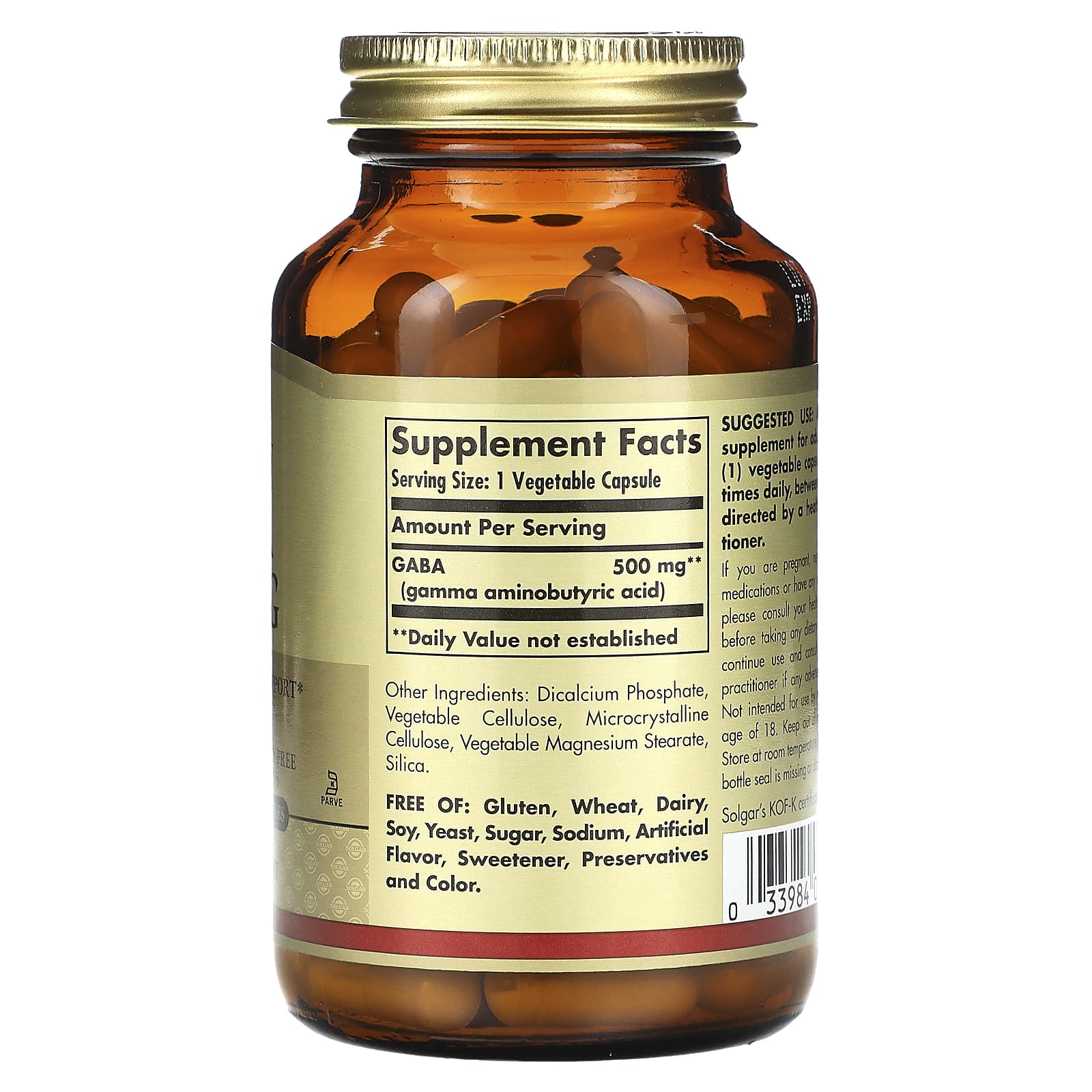 Solgar, GABA, 500 mg, 100 Vegetable Capsules