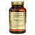 Solgar, Glycine, 500 mg, 100 Vegetable Capsules