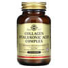 Solgar, Collagen Hyaluronic Acid Complex, 30 Tablets