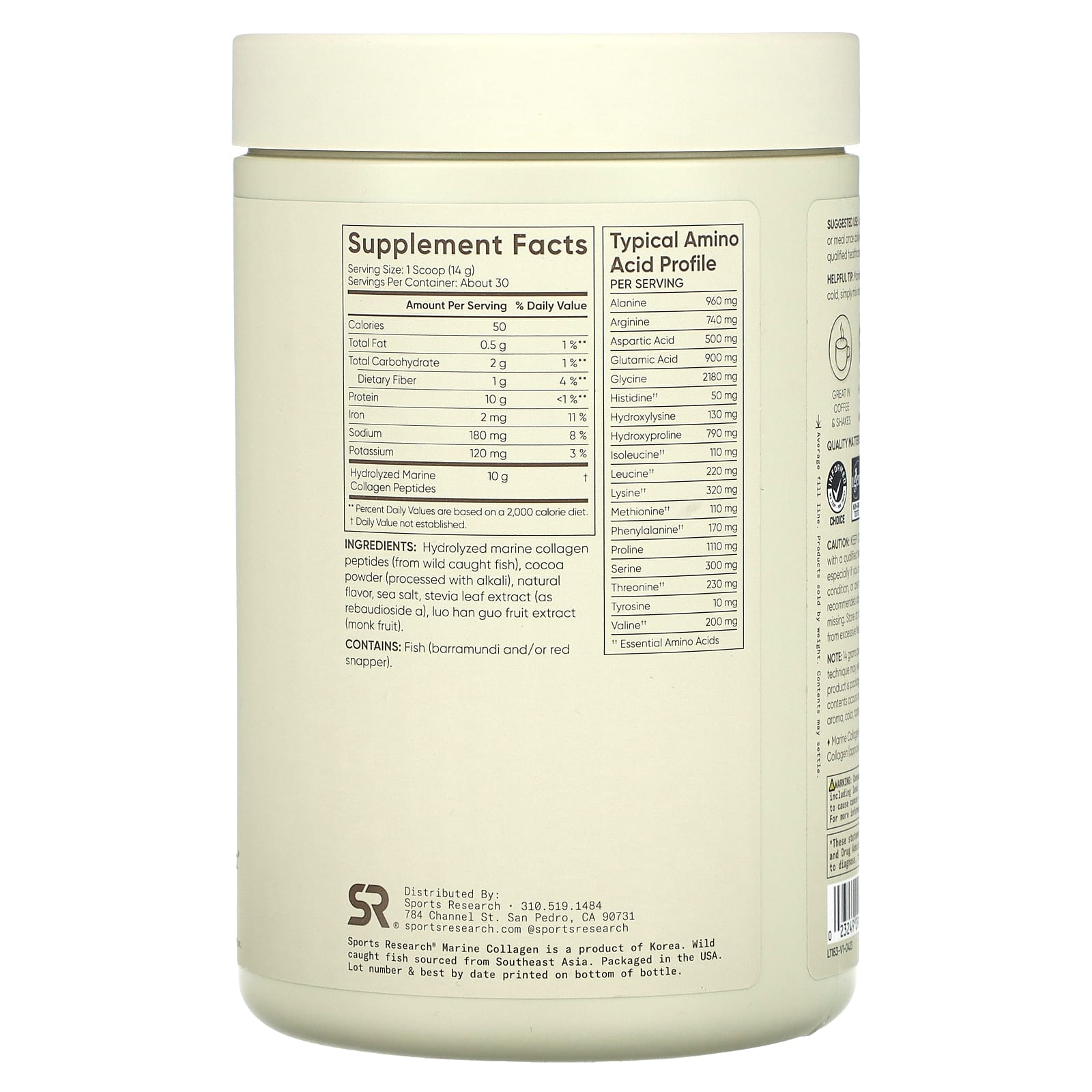 Sports Research, 해양 콜라겐, 다크 초콜릿, 426g(15.03oz)