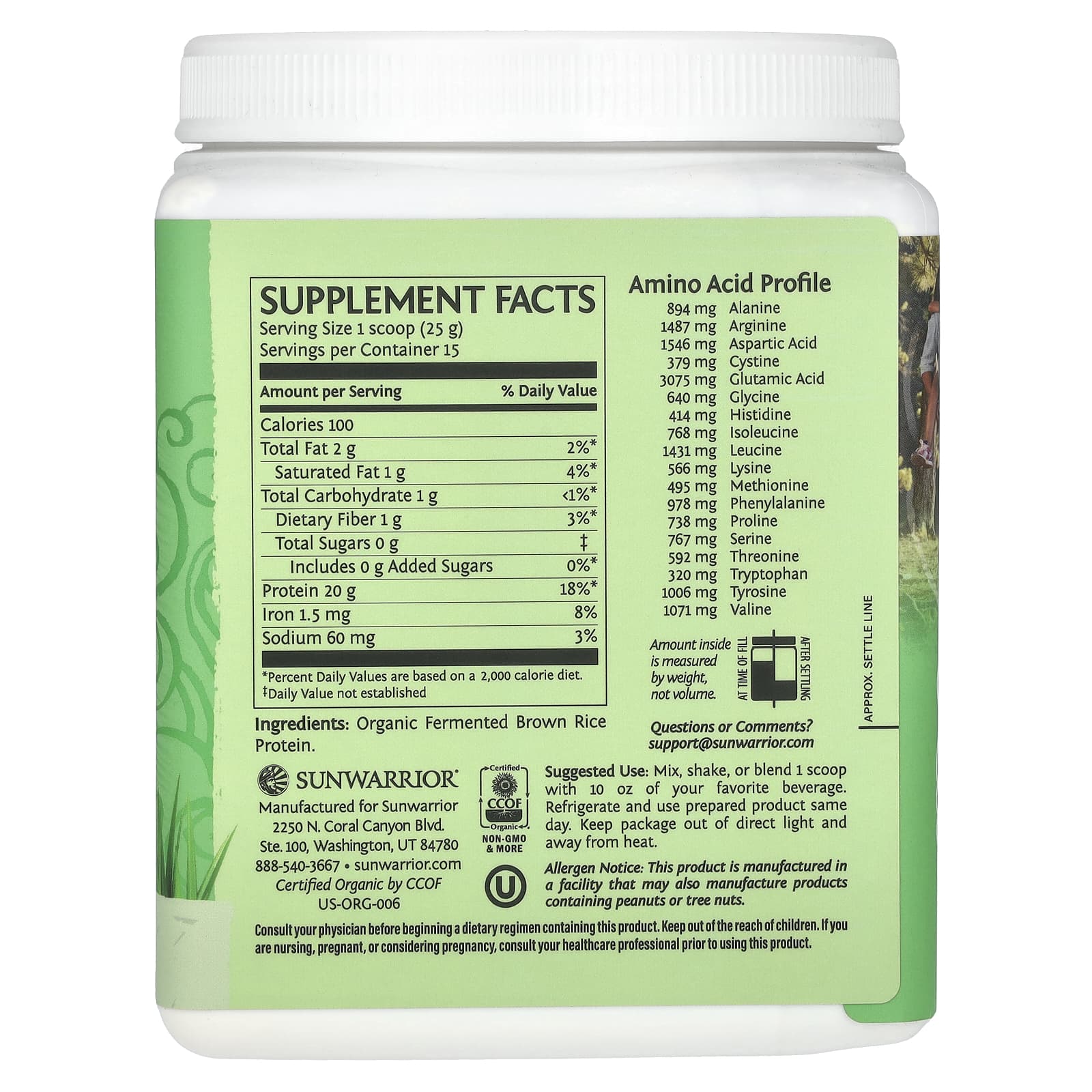 Sunwarrior, Classic Protein, Unflavored, 13.2 oz (375 g)