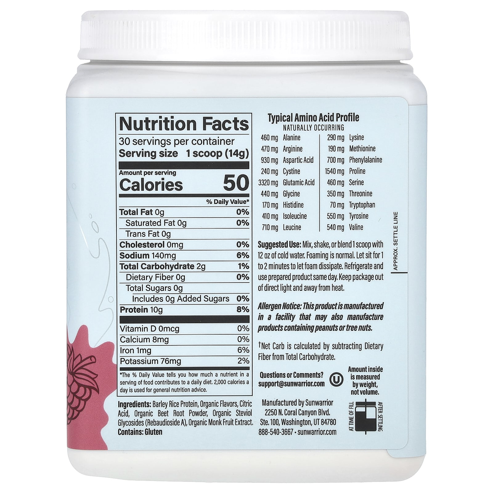 Sunwarrior, Clear Protein Refresh, Raspberry, 14.8 oz (420 g)