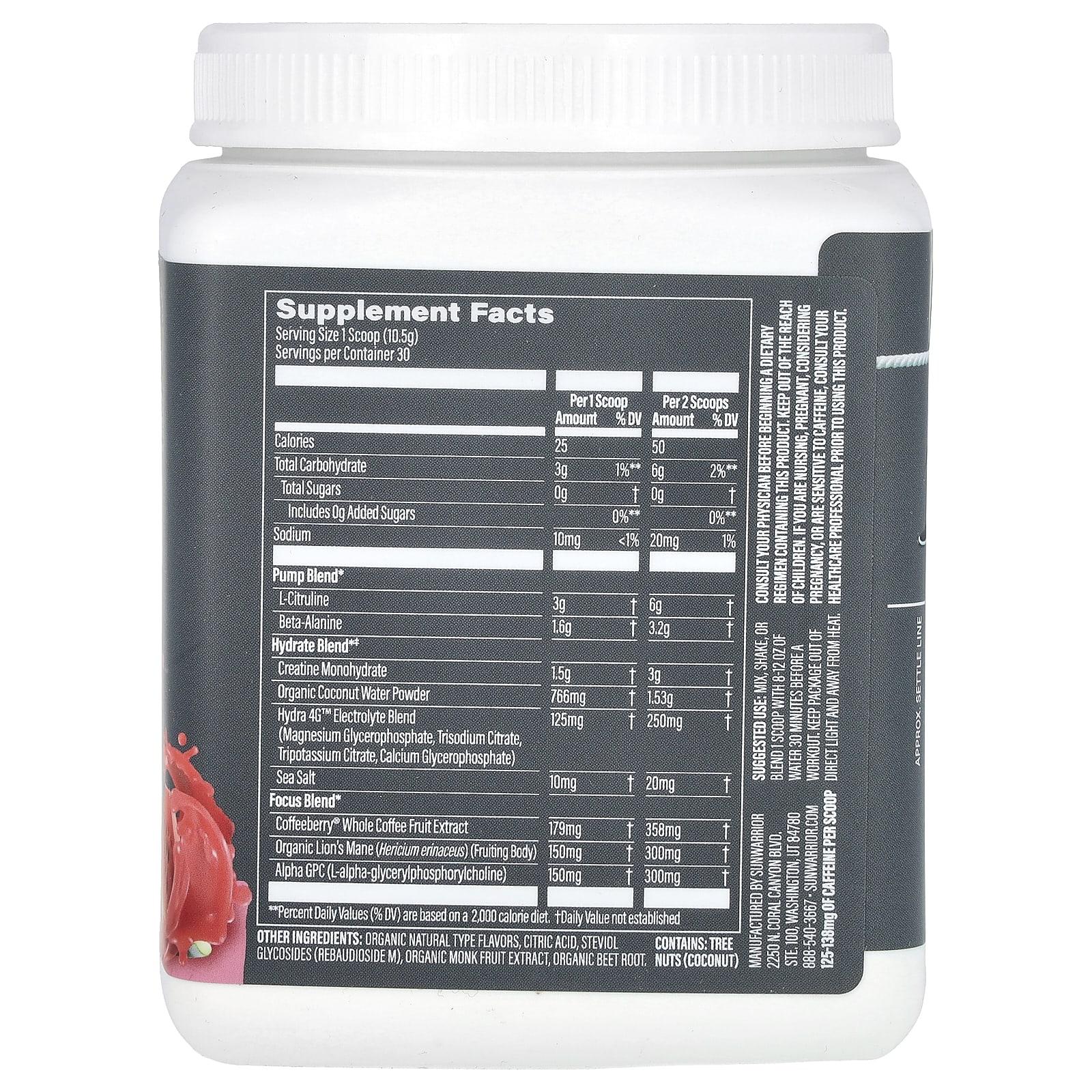 Sunwarrior, Sport, Active Pre-Workout, Watermelon, 11.1 oz (315 g)