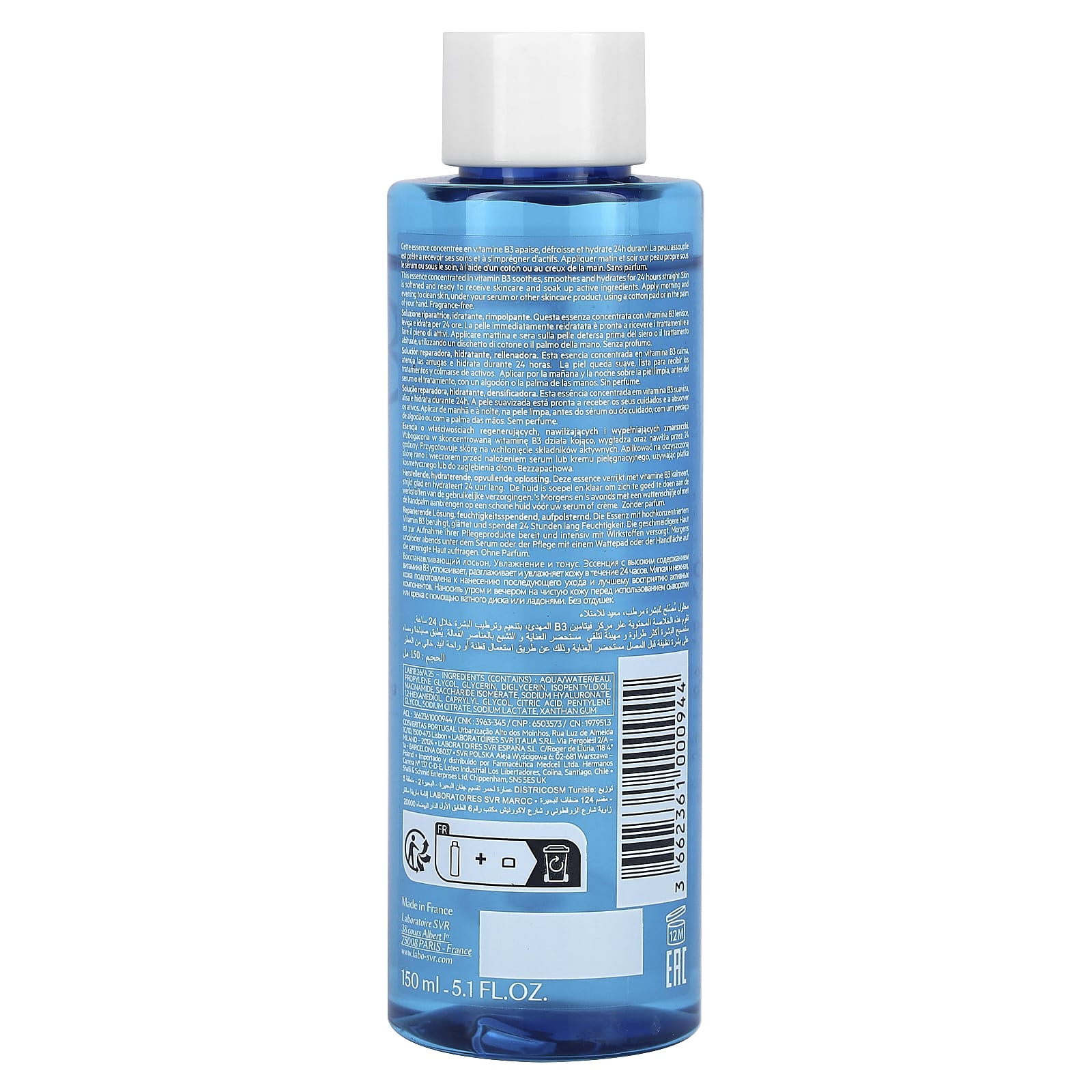 SVR, [B3] Hydra Essence, Fragrance-Free, 5.1 fl oz (150 ml)