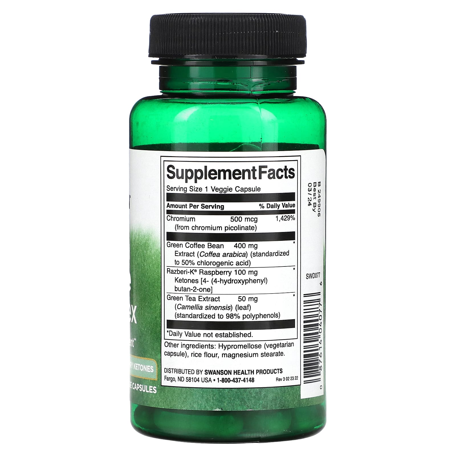 Swanson, Green Coffee Complex, 60 Veggie Capsules