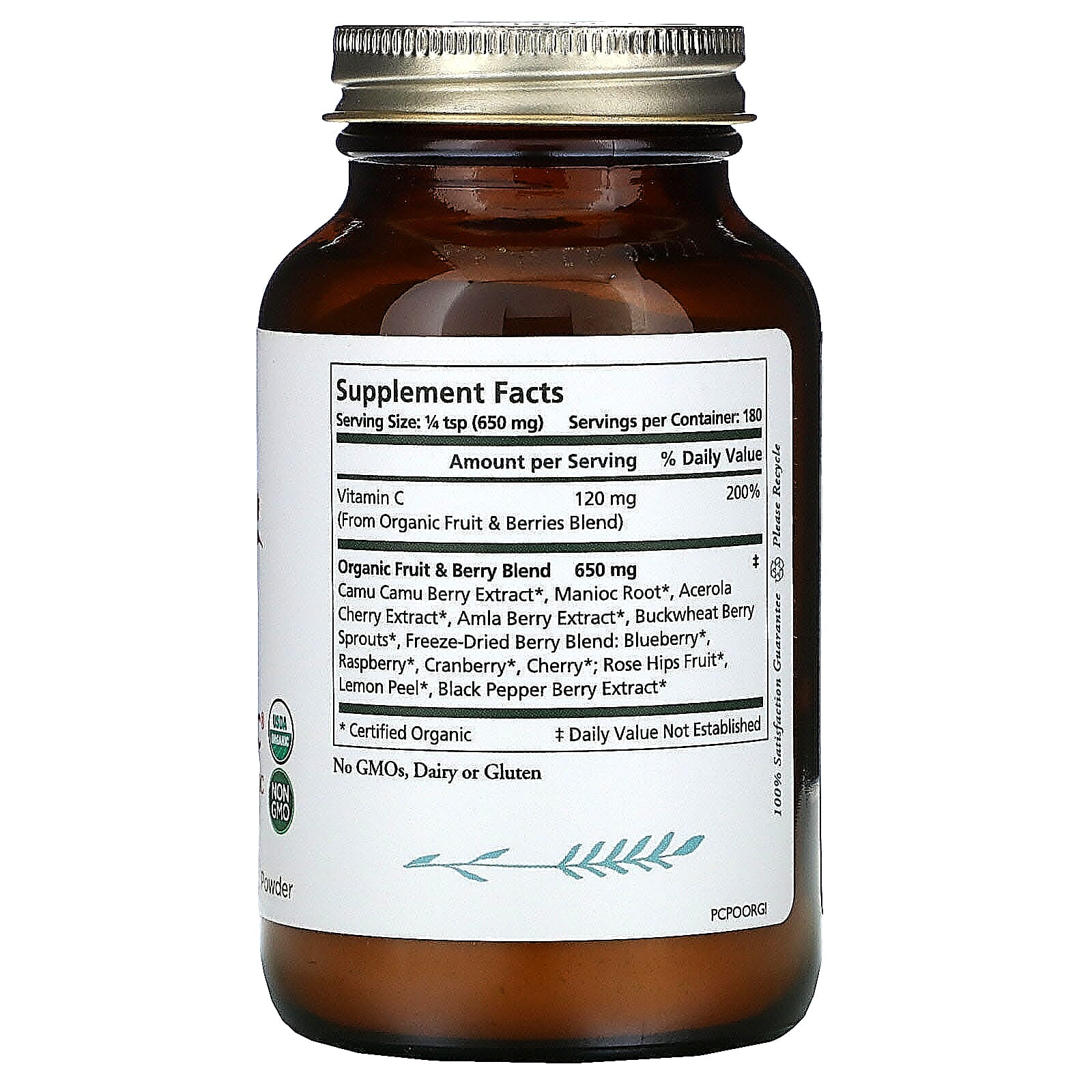 Pure Synergy, Pure Radiance C, Powder, 4 oz (120 g)