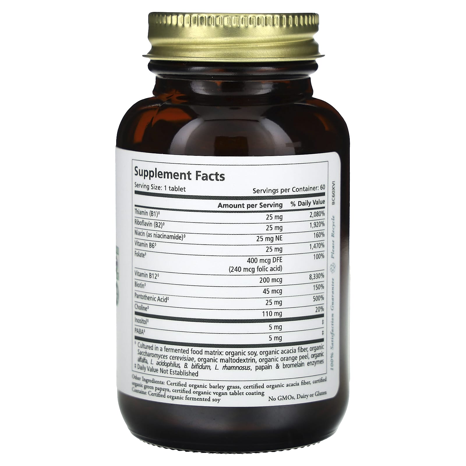 Pure Synergy (بيور سينرجي)‏, Super B-Complex العضوي، ، 60 قرص