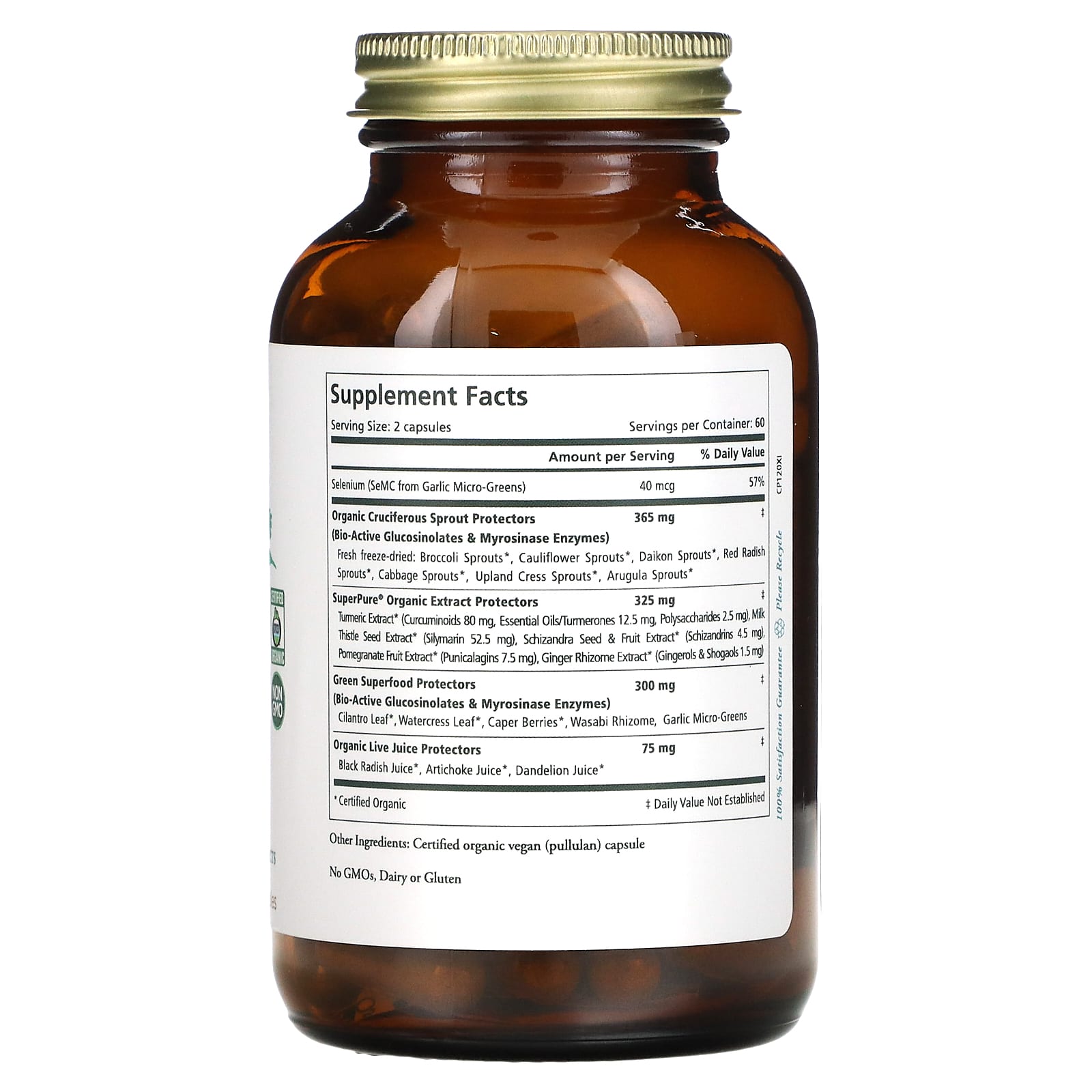 Pure Synergy, Cell Protector, 120 Capsules