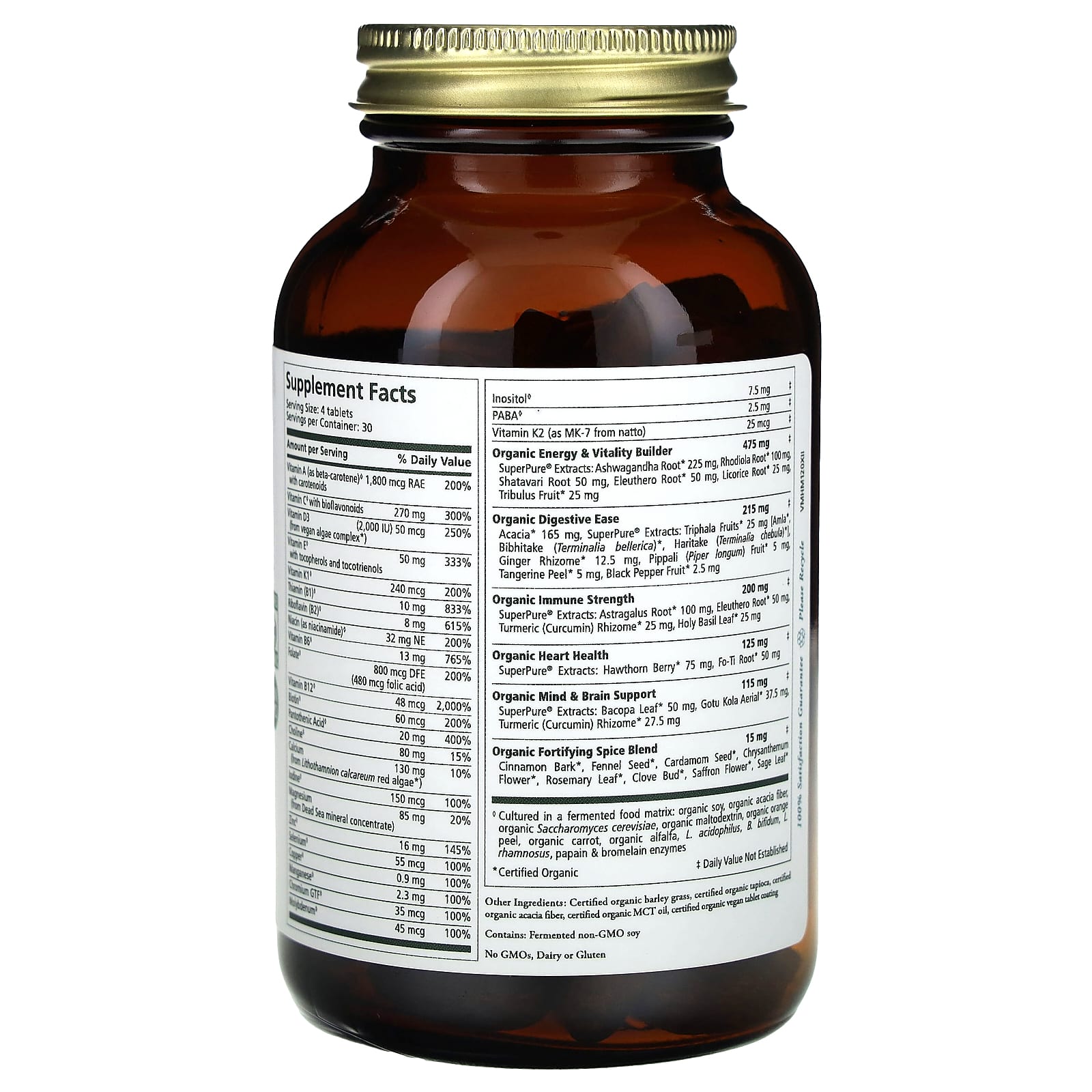 Pure Synergy, Vita-Min-Herb, Men's Multivitamin, 120 Tablets