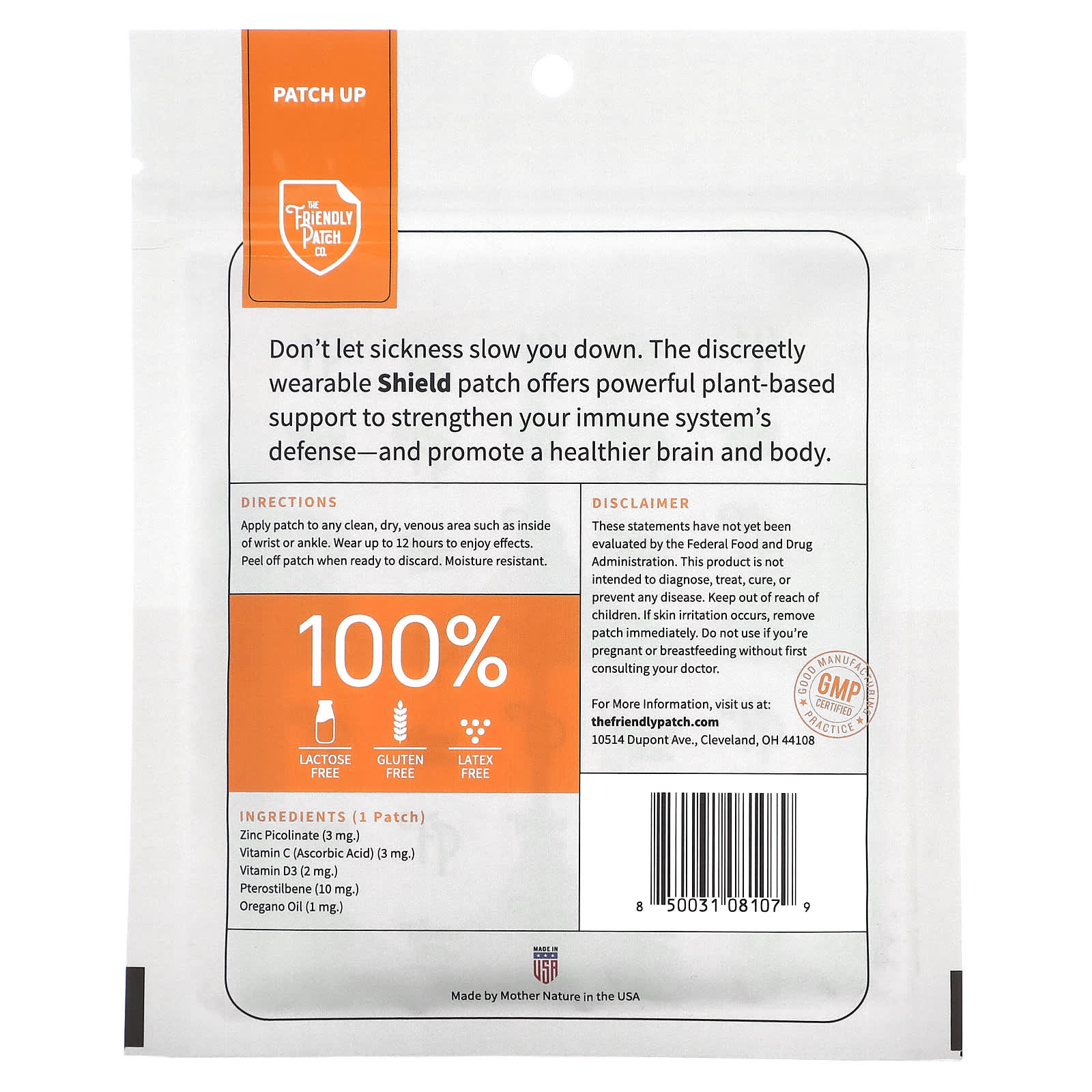 The Friendly Patch, Shield, 이뮨 패치, 28 패치