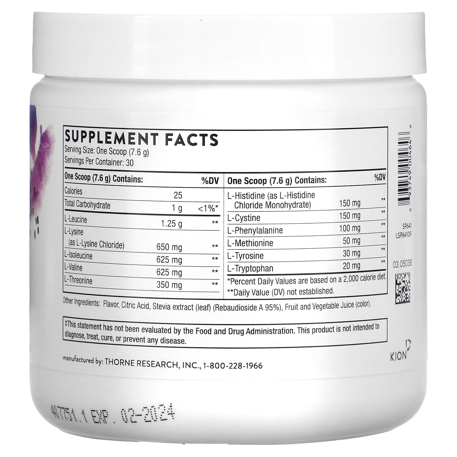 Thorne, Amino Complex, Berry, 8 oz (228 g)
