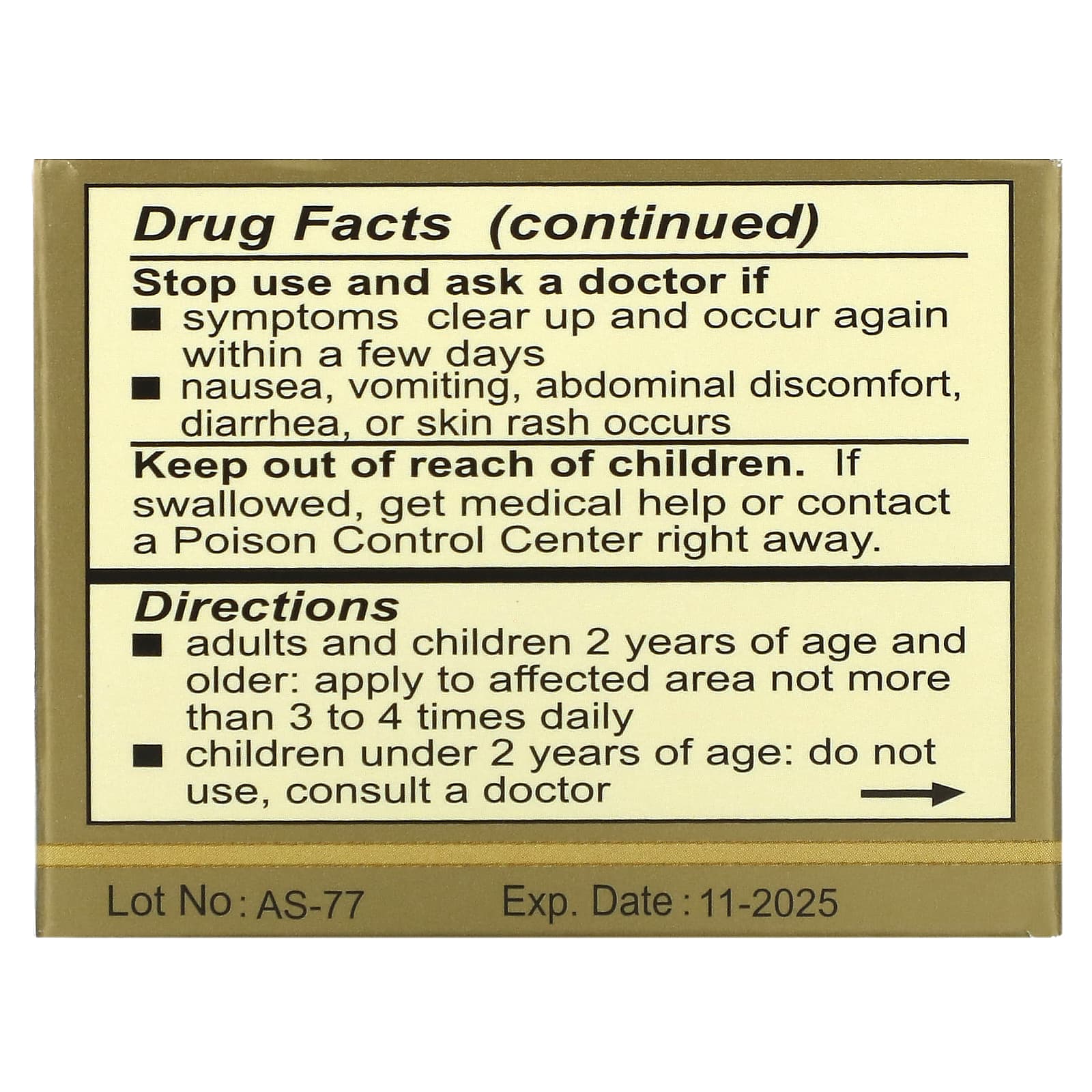 Ching Wan Hung, Soothing Herbal Balm, 1.06 oz (30 g)