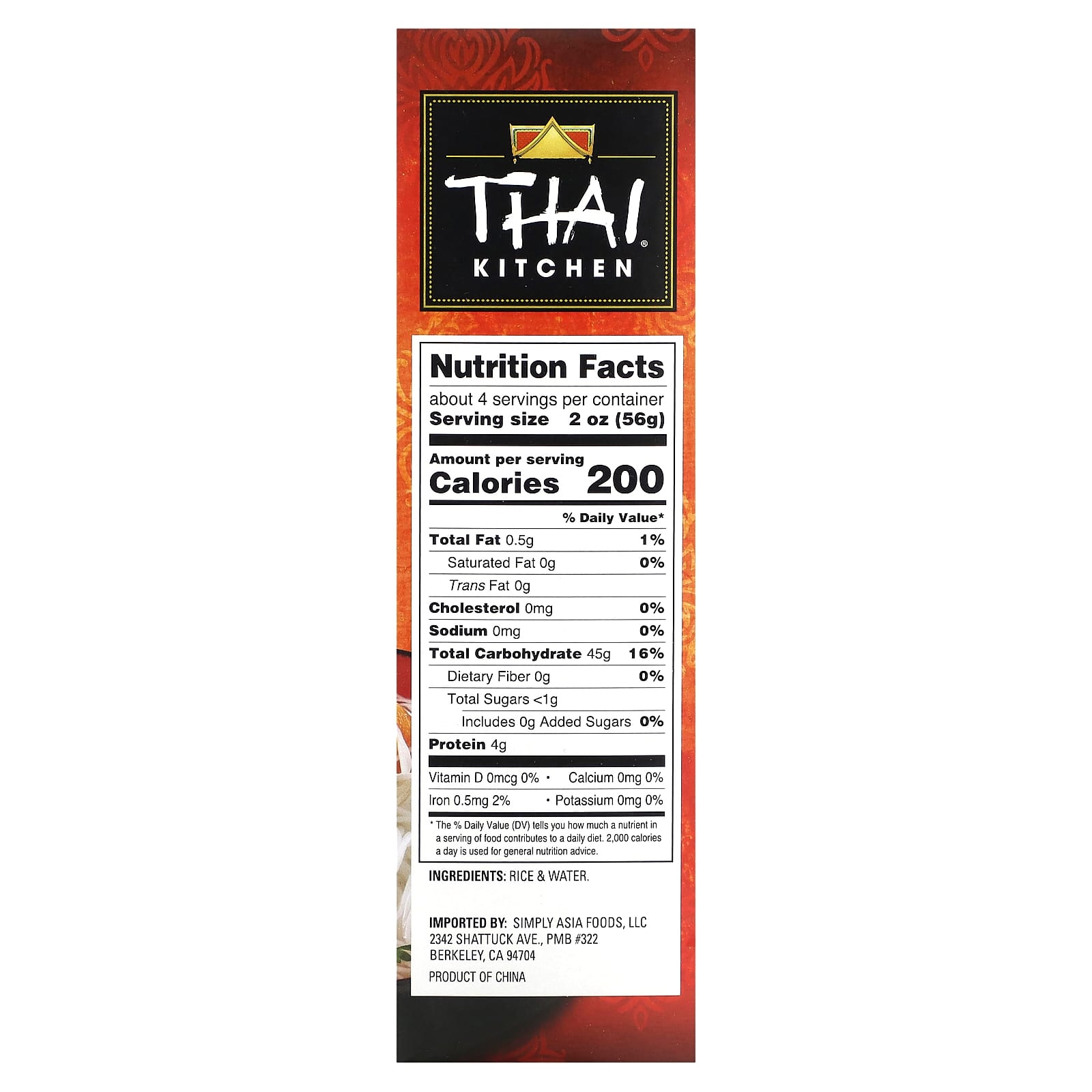 Thai Kitchen, Thin Rice Noodles, 8.8 oz (249 g)