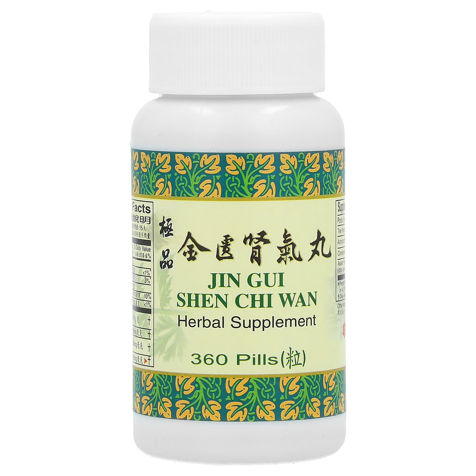 Tong Ren Tang, Jin Gui Shen Chi Wan , 360 Pills