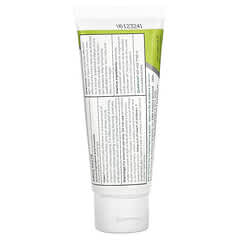 Terrasil, Antifungal Treatment, Maximum Strength, 1.7 oz (50 g)