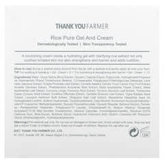 Thank You Farmer, Rice, Pure Gel And Cream, 2.81 fl oz (80 ml)