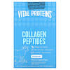 Vital Proteins, Collagen Peptides, Unflavored, 20 Packets, 0.35 oz (10 ...