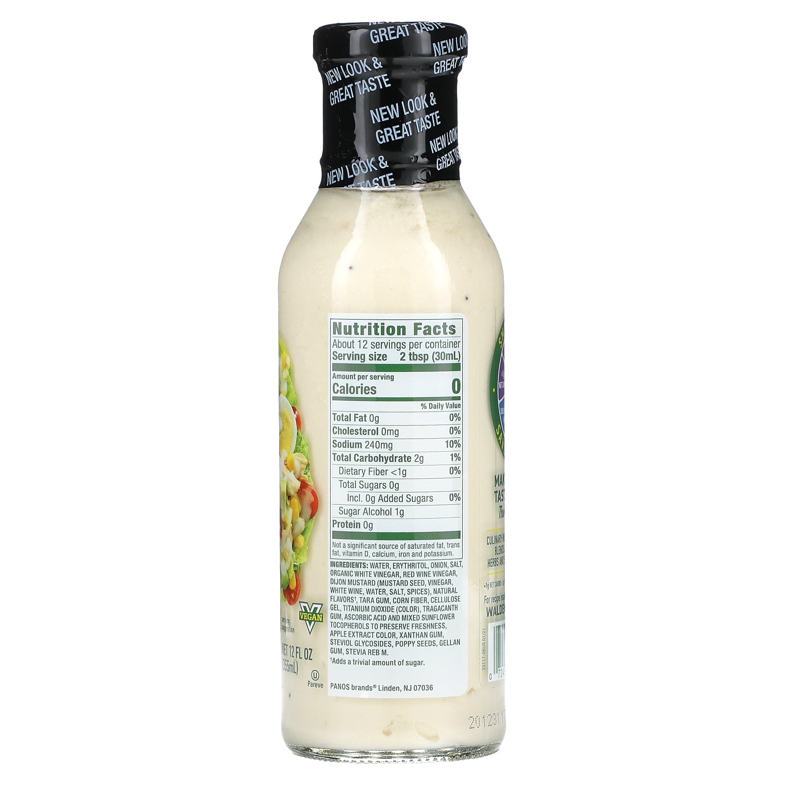 Walden Farms, Aderezo de cebolla dulce, Sin calorías, 12 fl. Oz (355 ml)