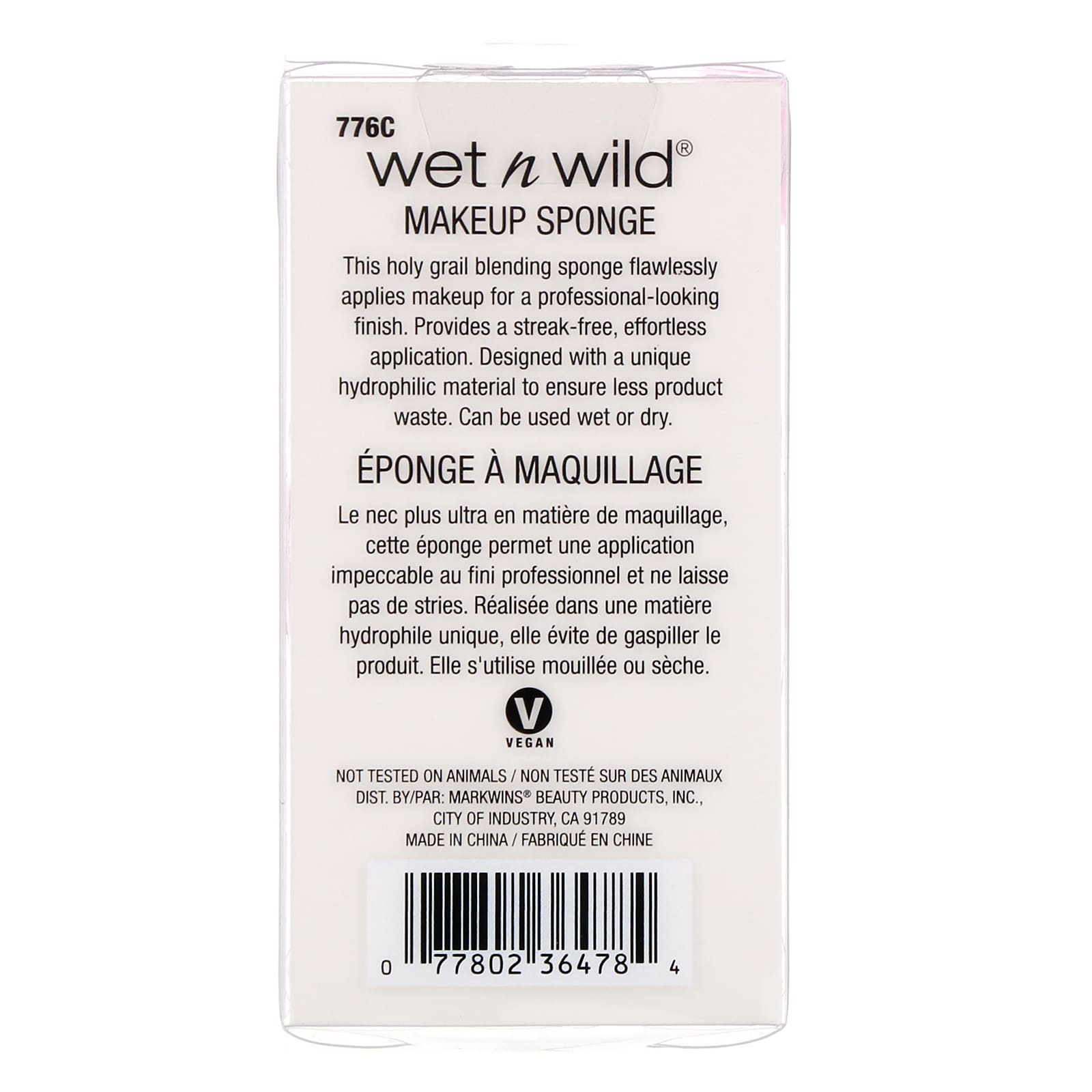 Wet n Wild, Makeup Sponge, 1 Sponge