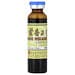 Yu Lam Brand, Huo Hsiang Cheng Chi Shuei, 12 Bottles, 0.33 fl oz (10 ml ...